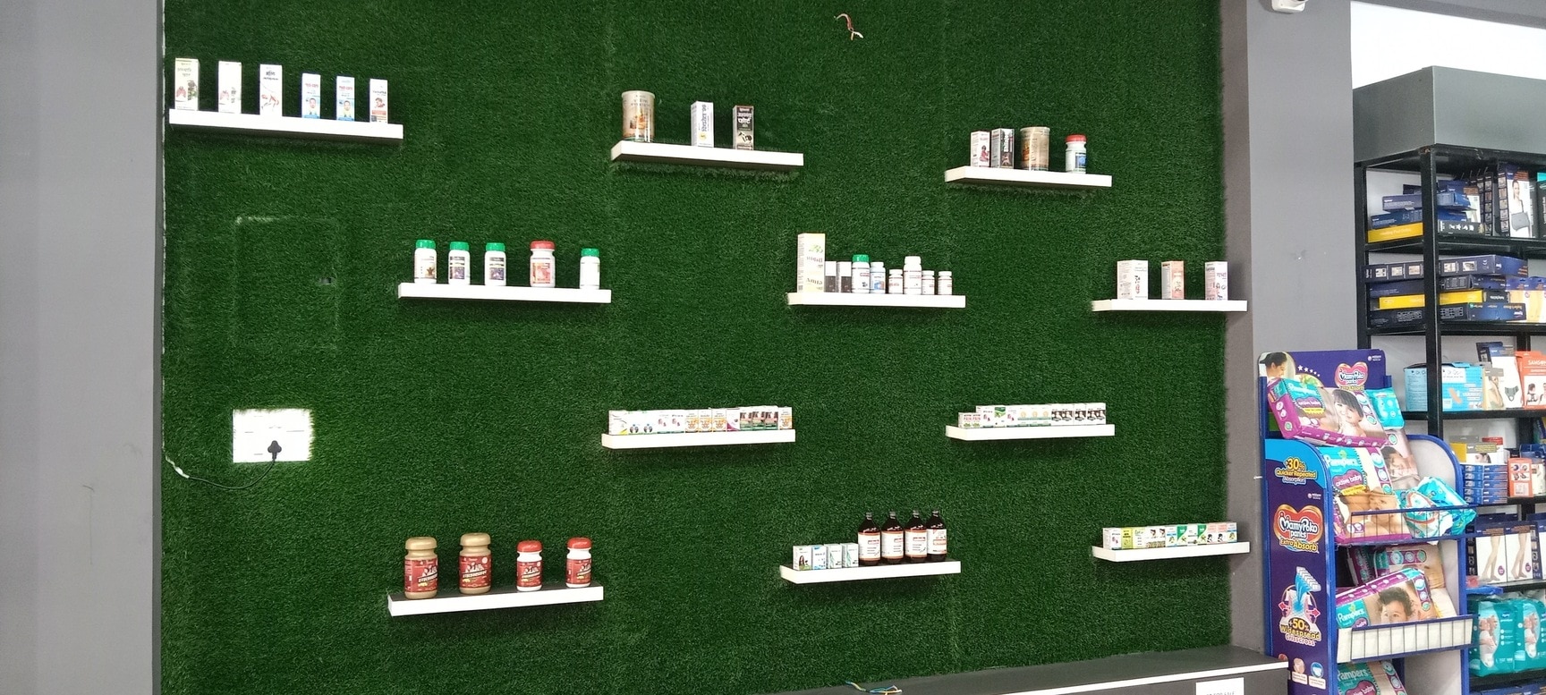 Drug Home in Bihar Regimental Centre,Patna - Best Chemists near me in ...