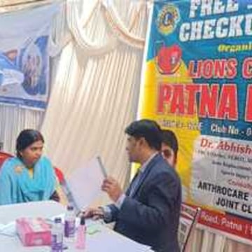 Arthrocare Bone and Joint Clinic (Dr. Abhishek Kumar Das) in Boring ...