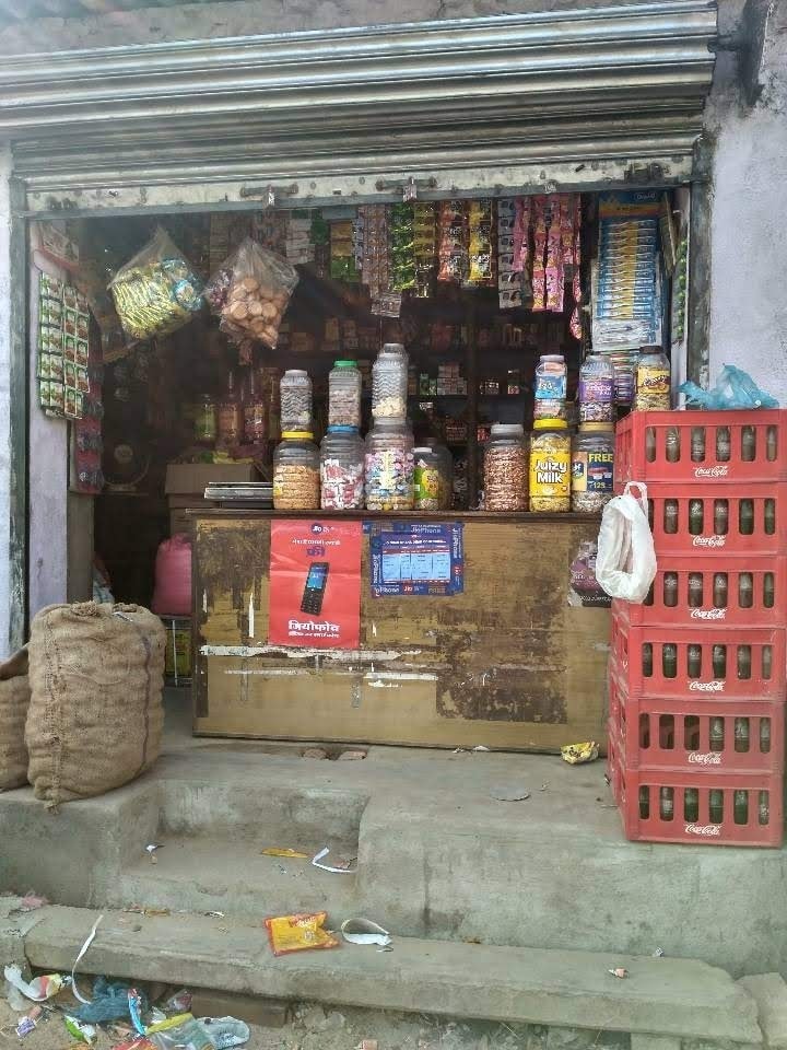 Arvind Kirana Store in Jethuli,Patna - Best General Stores near me in ...