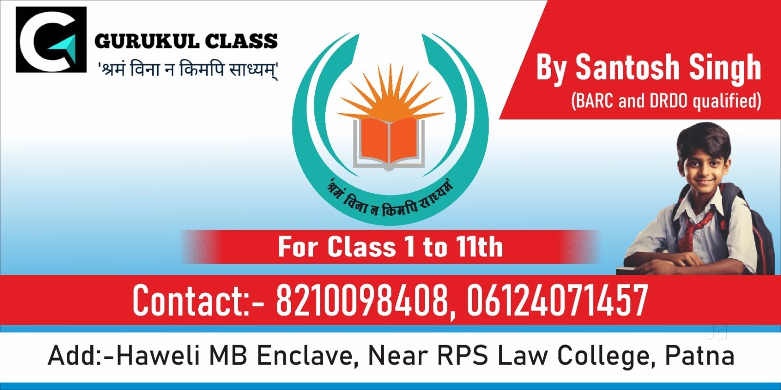 Gurukul Classes in Rps More,Patna - Best Tutorials near me in Patna ...