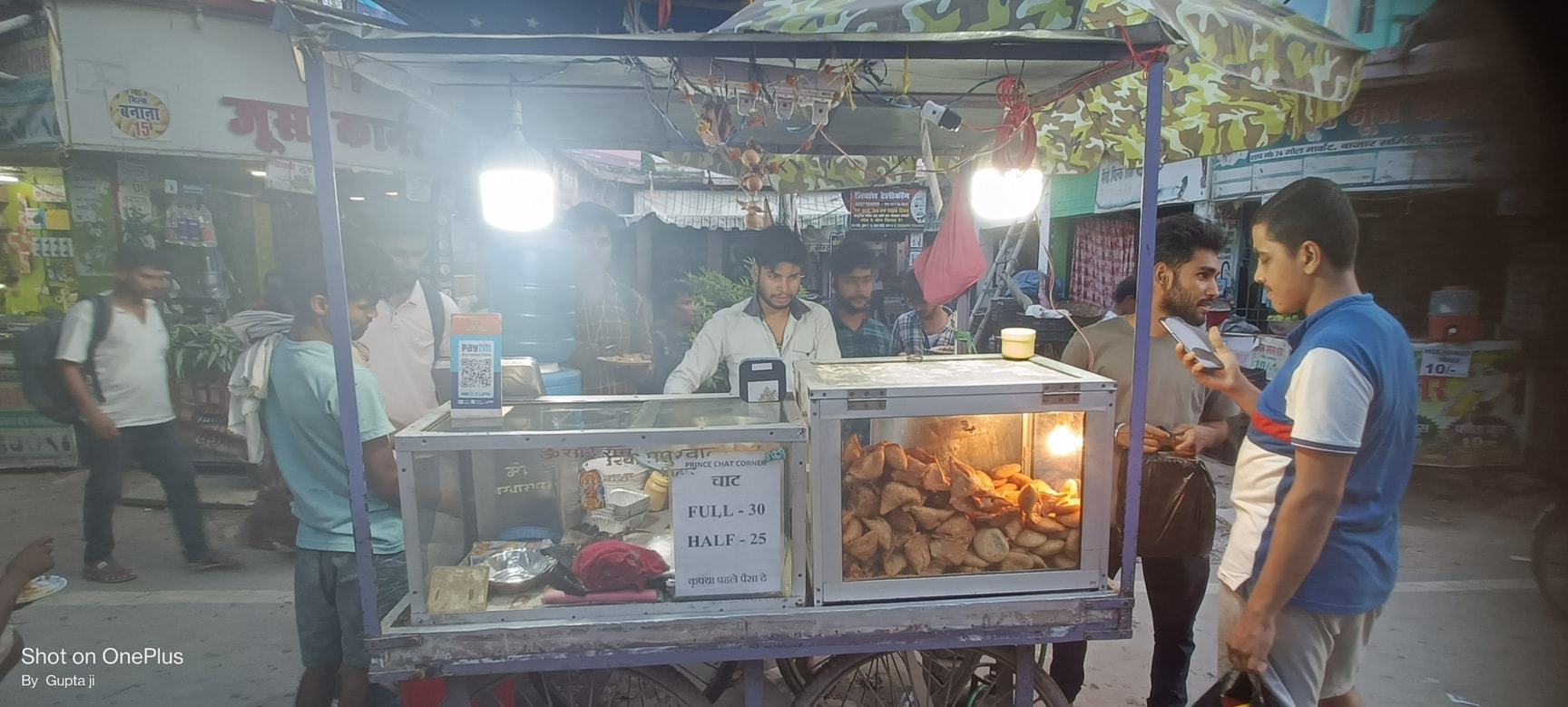 Prince Chat & Sweet Corner in Musallahpur Hat,Patna - Best Bakeries ...