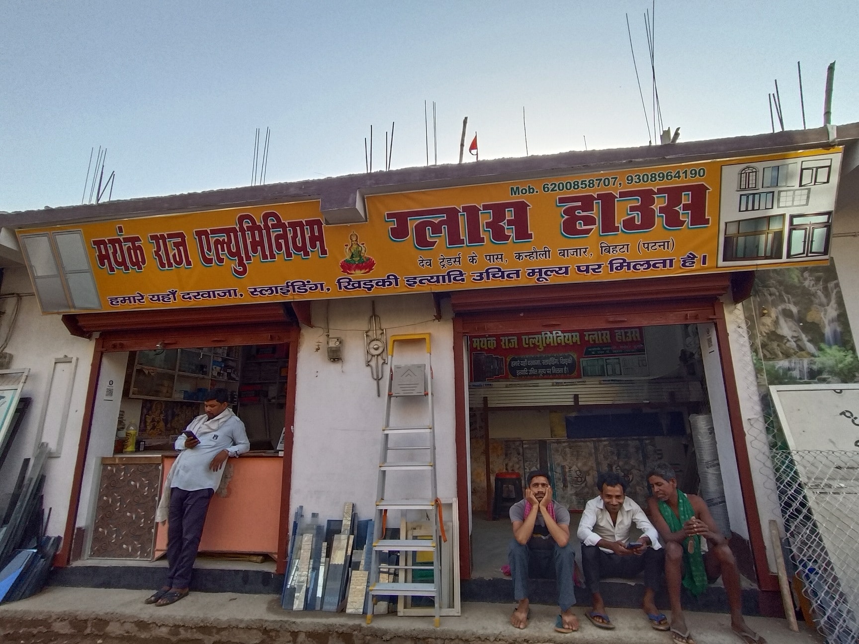 Mayank Raj Glass House in Kanhauli, Patna - Best Glass Dealers in Patna ...