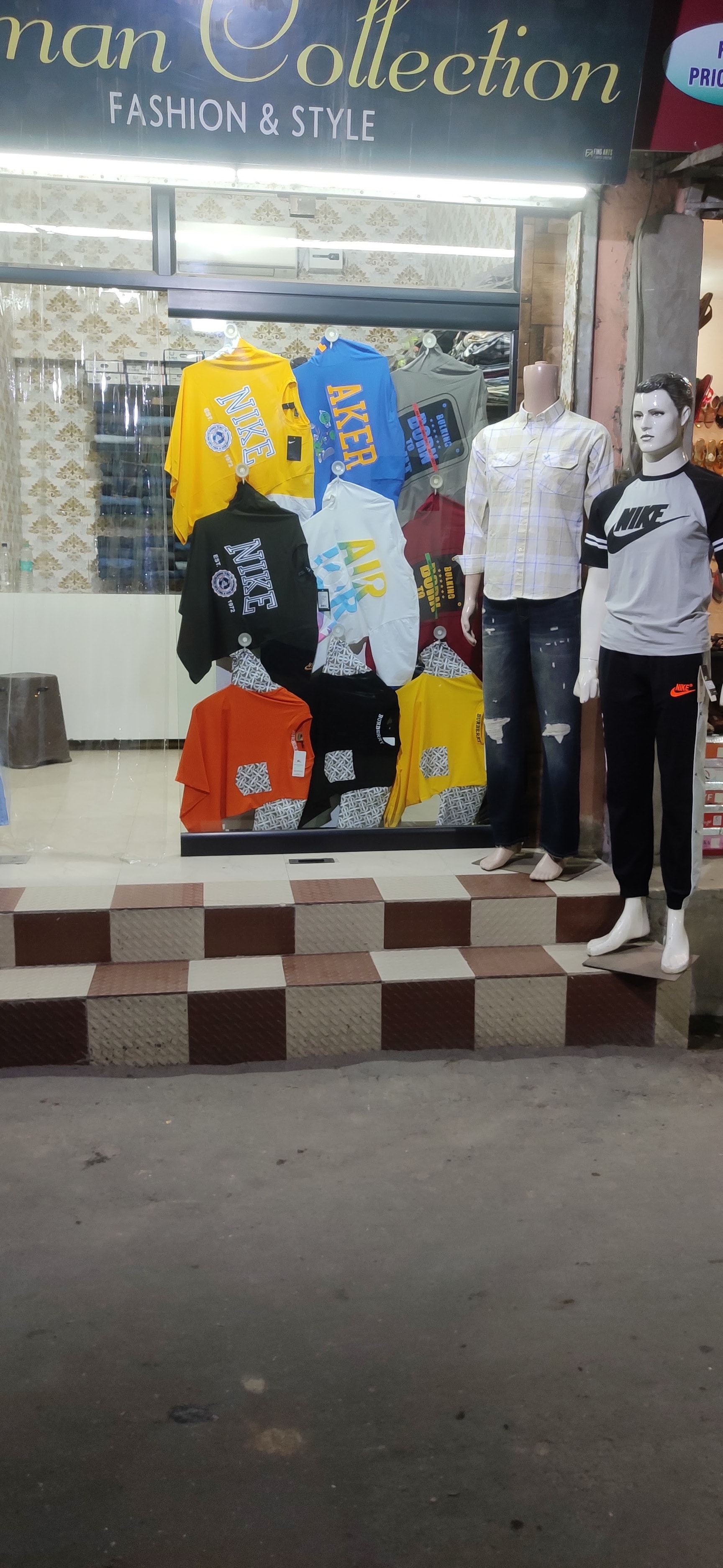 Aman Collection in Phagwara - Best Men Readymade Garment Retailers near ...
