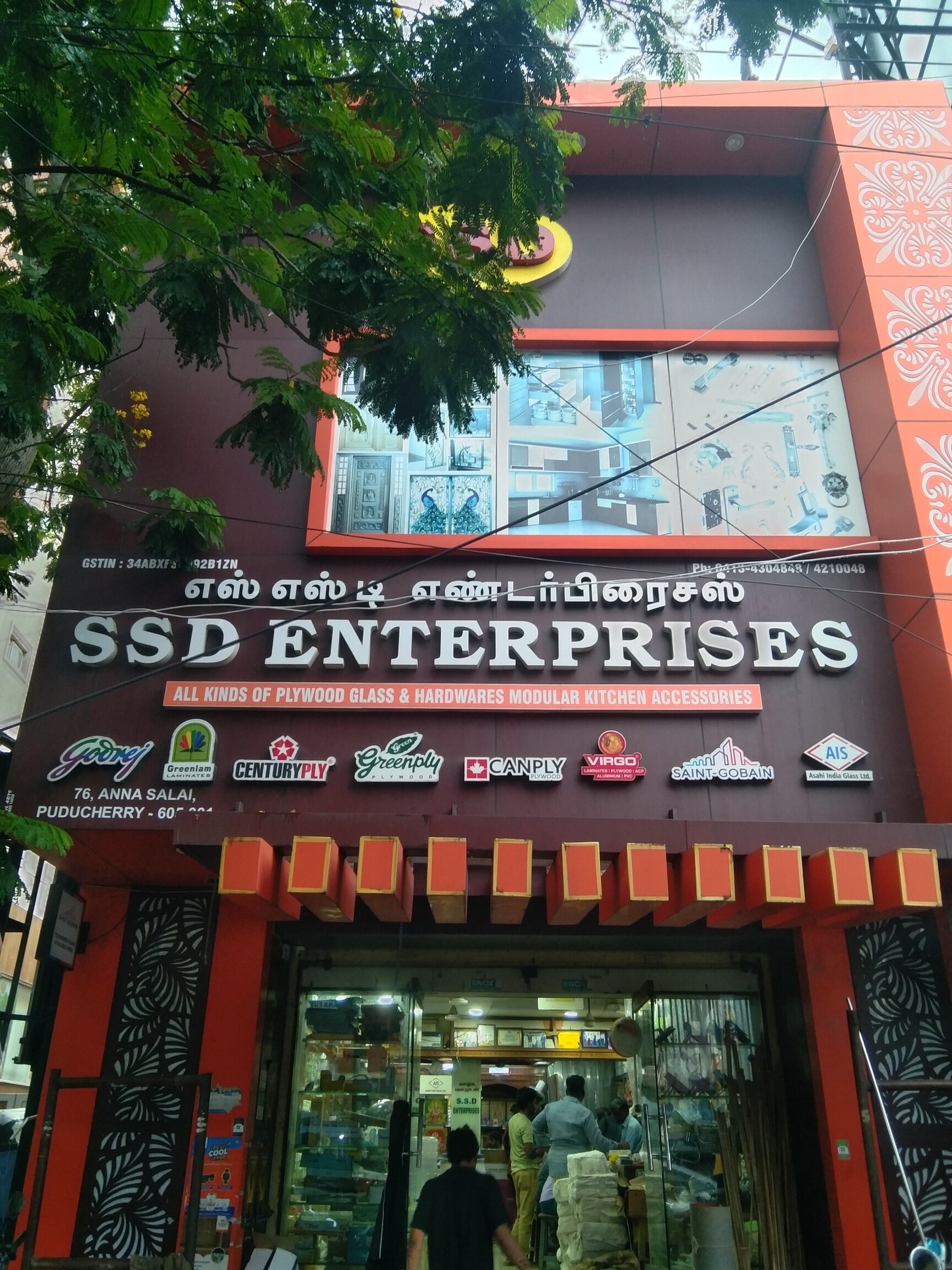 SSD Enterprises in Pondicherry Bazaar, Pondicherry - Best Decorative ...