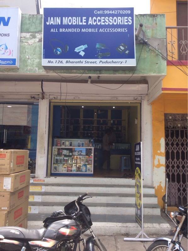 Jain Mobile Accessories in Pondicherry Bazaar,Pondicherry - Best ...