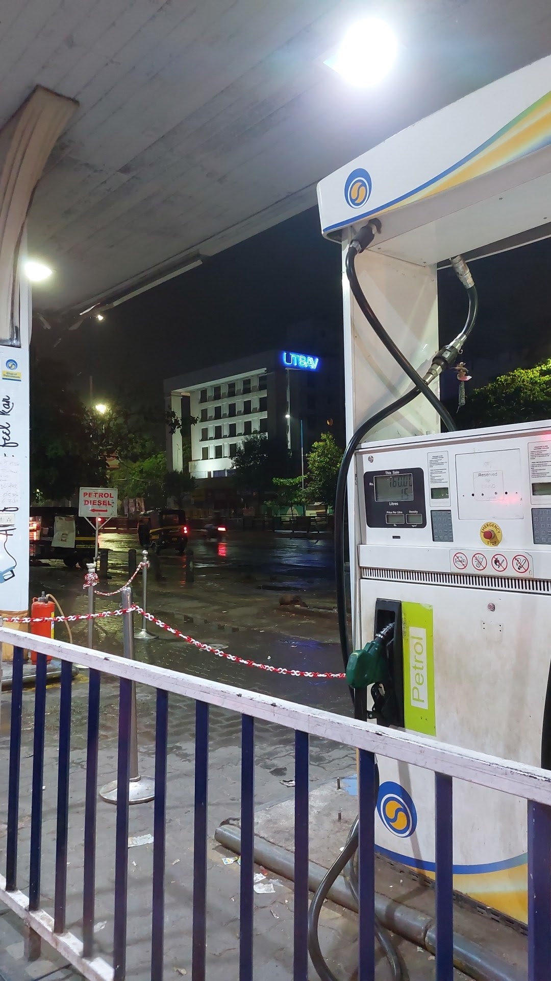 Bhapkar Pump Station in Pune Satara Road,Pune - Best Petrol Pumps near ...