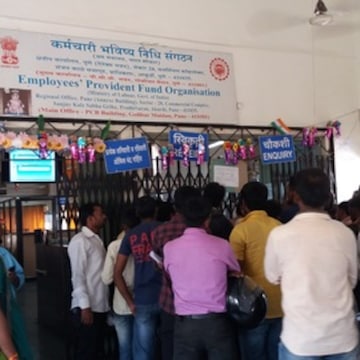 Provident Fund Office in Mumbai Central - Pf Office Mumbai near me ...