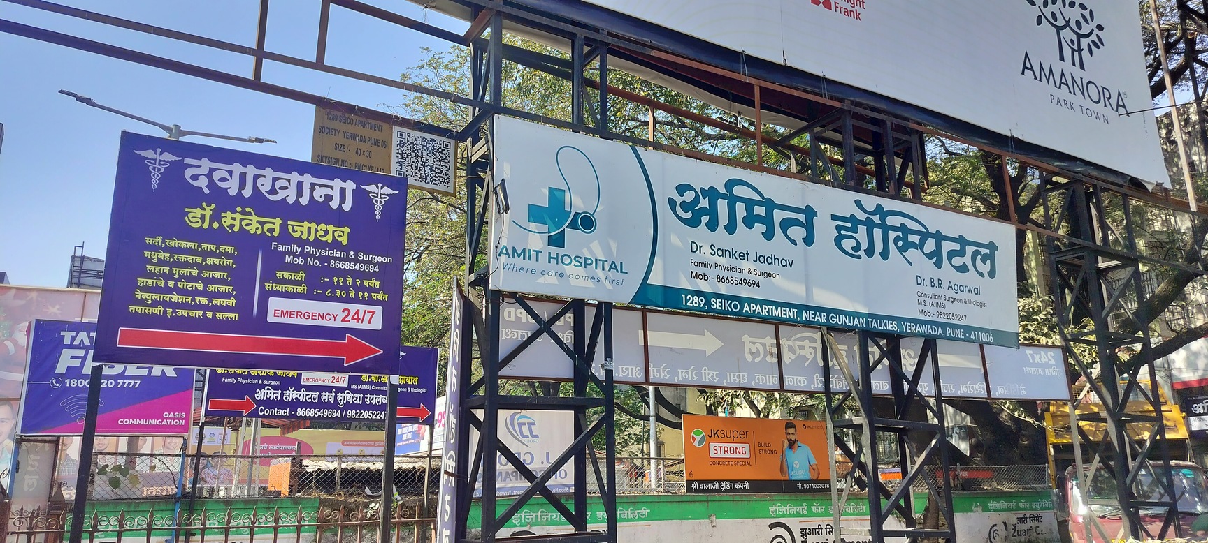 Amit Hospital in Yerawada,Pune - Best General Physician Doctors near me ...