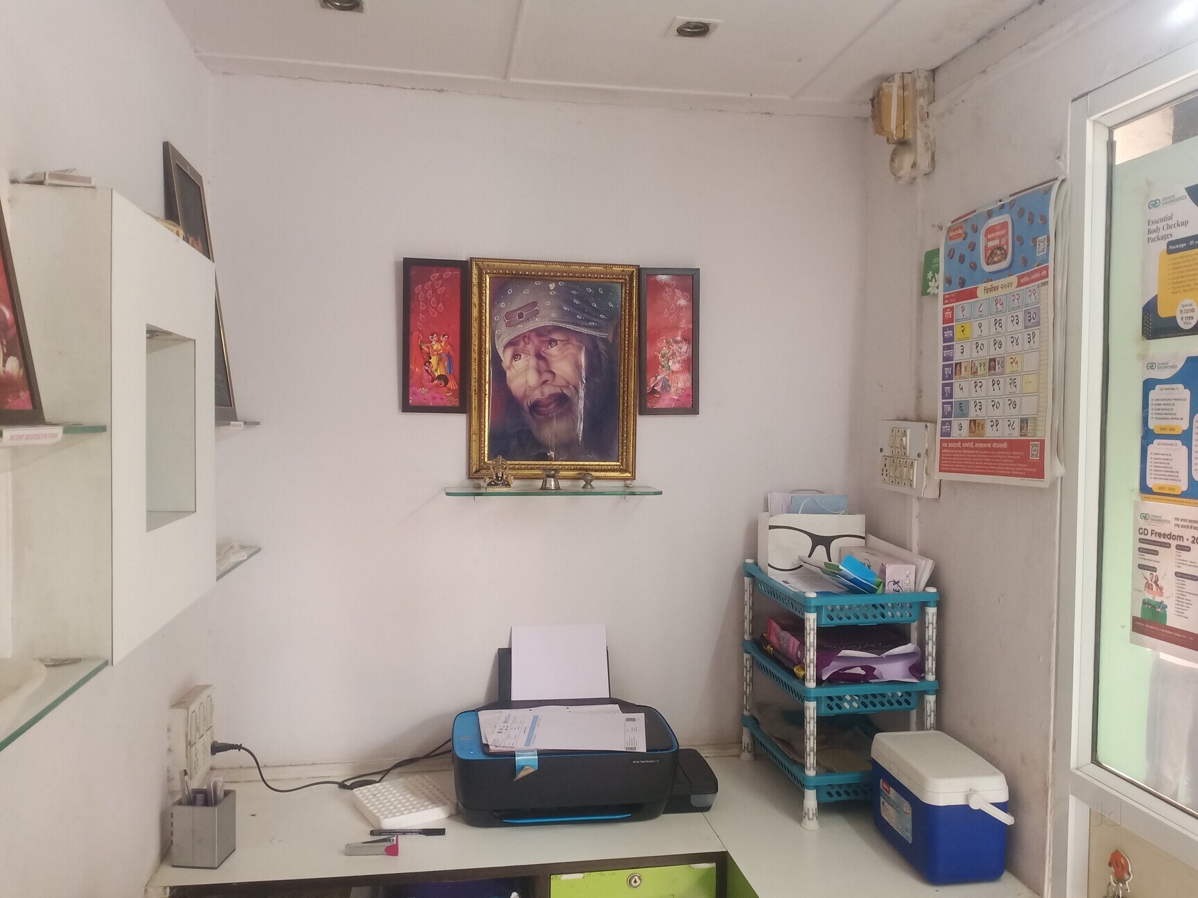General Diagnostics in Pimple Nilakh,Pune - Diagnostic Centres near me ...