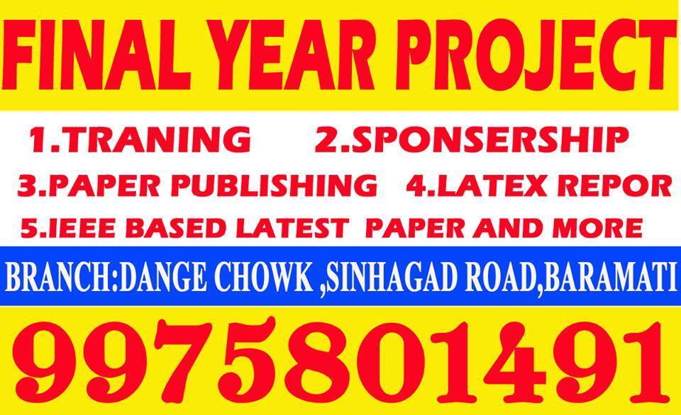 Ieee Final Year Project in Tathawade,Pune - Best Associations Of ...