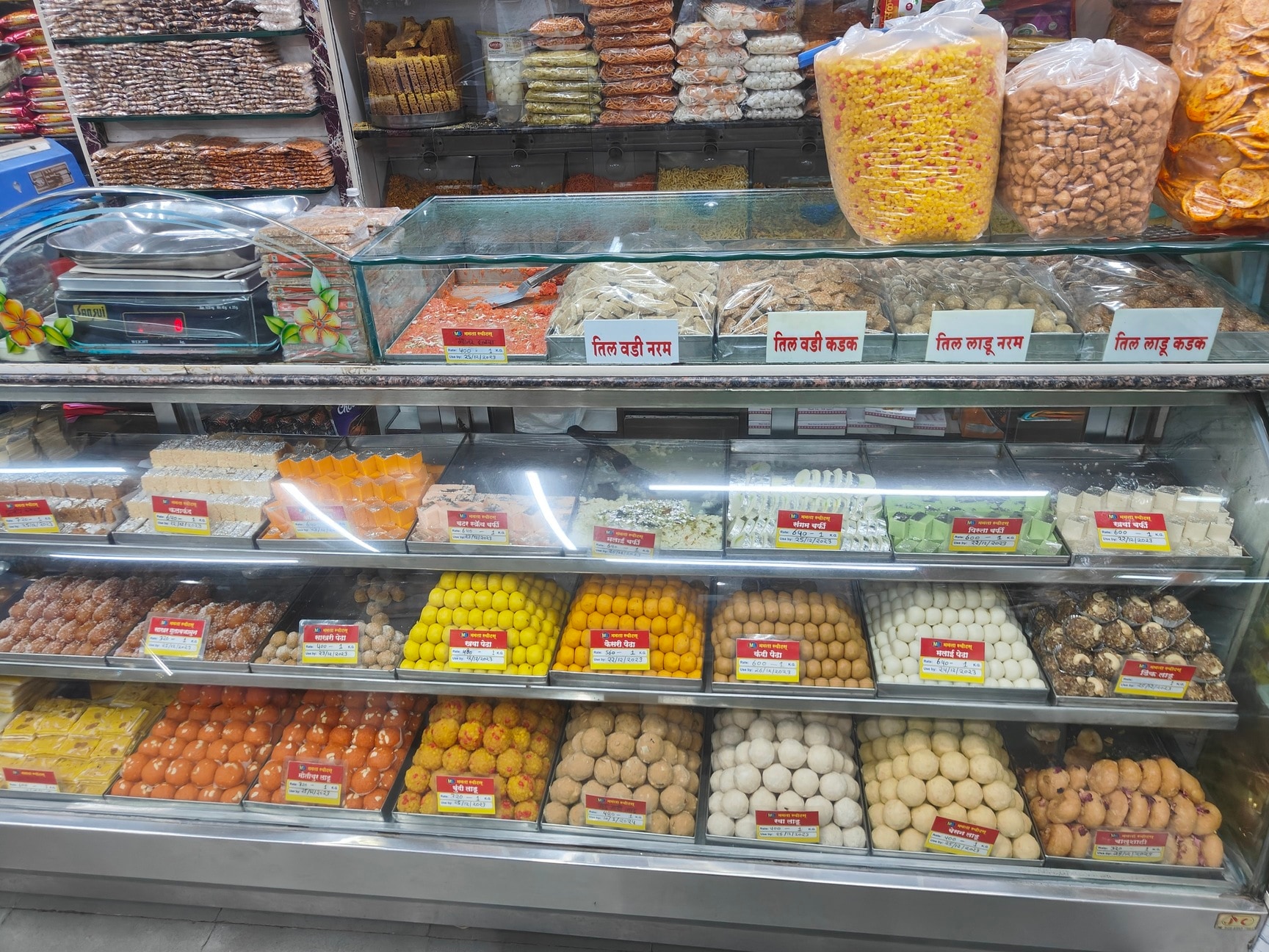 Mamta Sweet in Dhayari Phata,Pune - Best Sweet Shops in Pune - Justdial