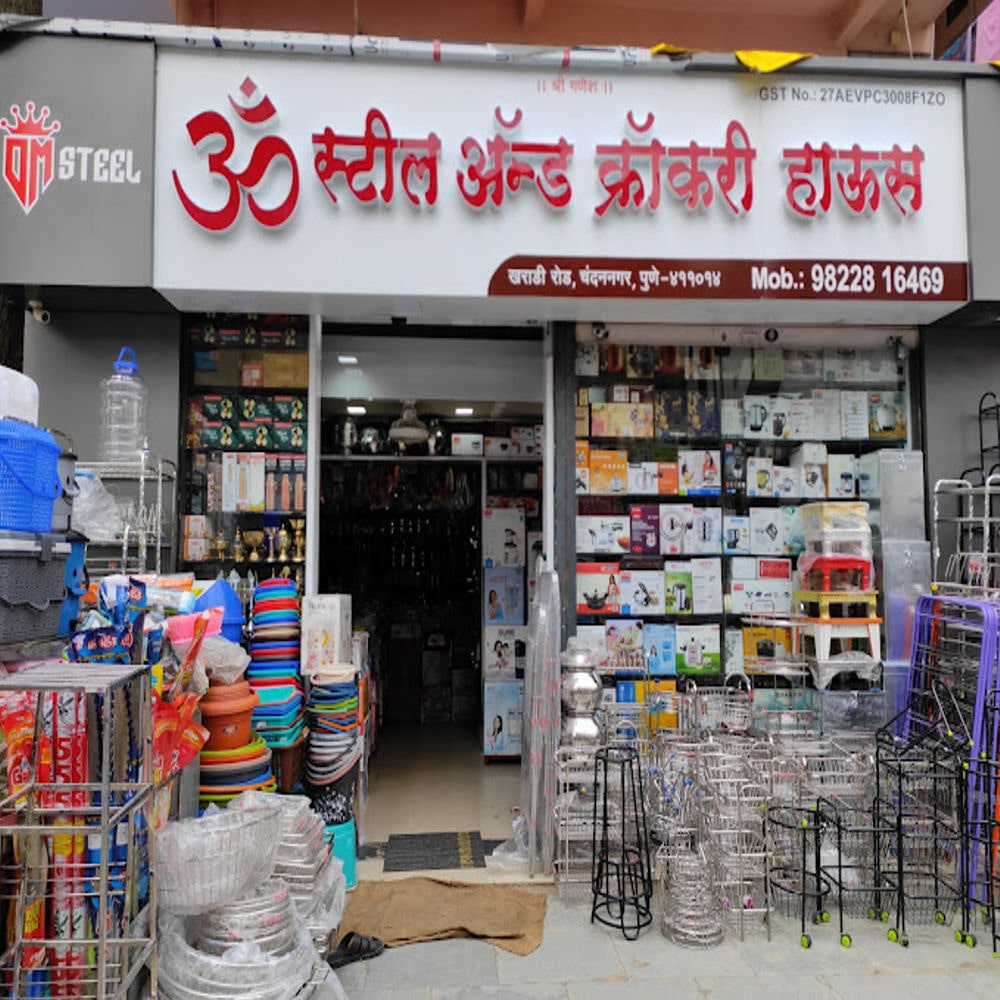 Om Steel & Crockery House in Chandan Nagar-Vadgaon Sheri,Pune - Best ...