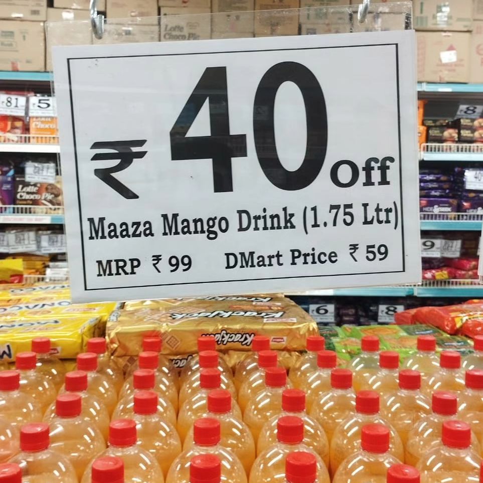 Dmart Ready in Wagholi,Pune - Supermarkets near me in Pune - Justdial
