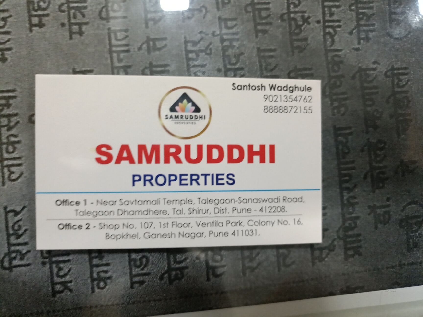 Samruddhi Properties in Talegaon Dhamdhere, Pune - Best Estate Agents ...