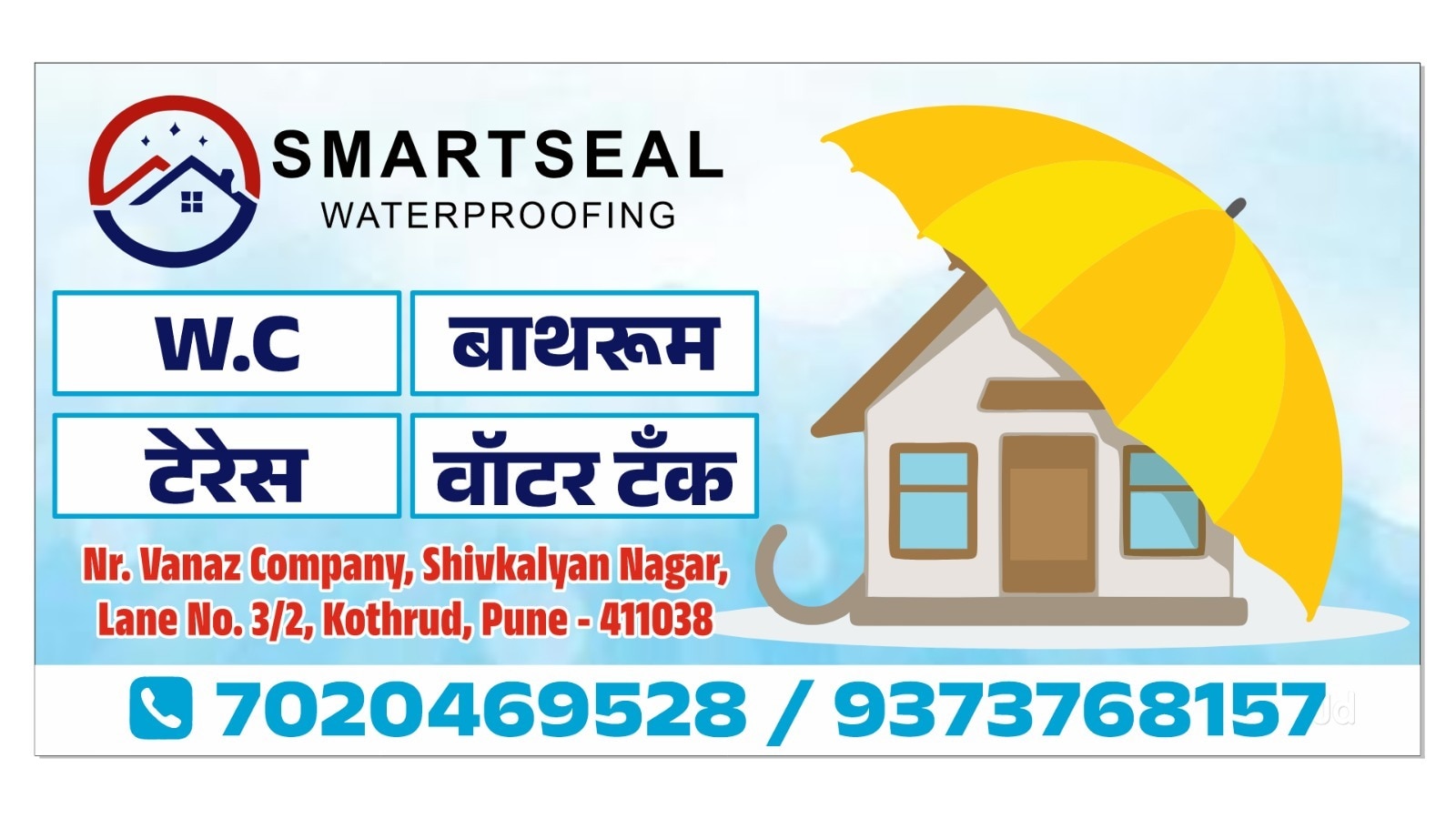 Smartseal Waterproofing in Kothrud,Pune - Best Waterproofing ...
