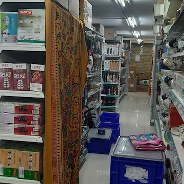 D Mart Ready in Mulshi, Pune - DMart Online Order and Delivery near me ...
