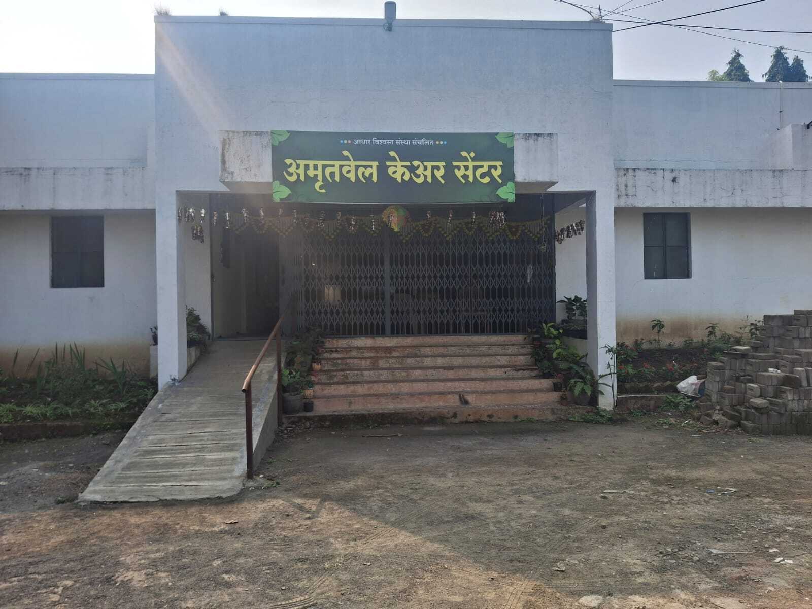Amrutvel Care Center in Pirangut,Pune - Best Institutions For Aged near ...