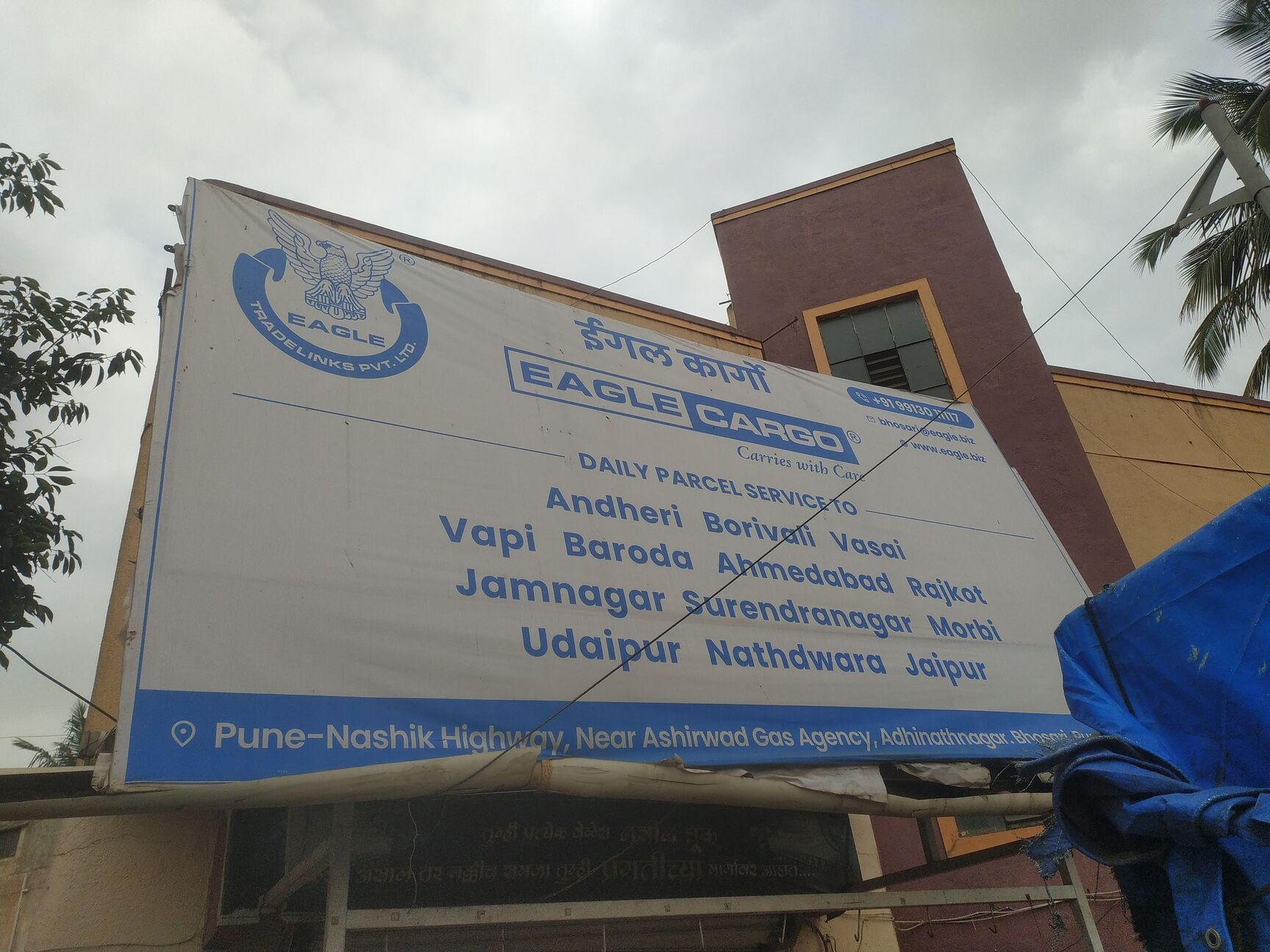 Eagle Cargo in Bhosari,Pune - Best Courier Services near me in Pune ...
