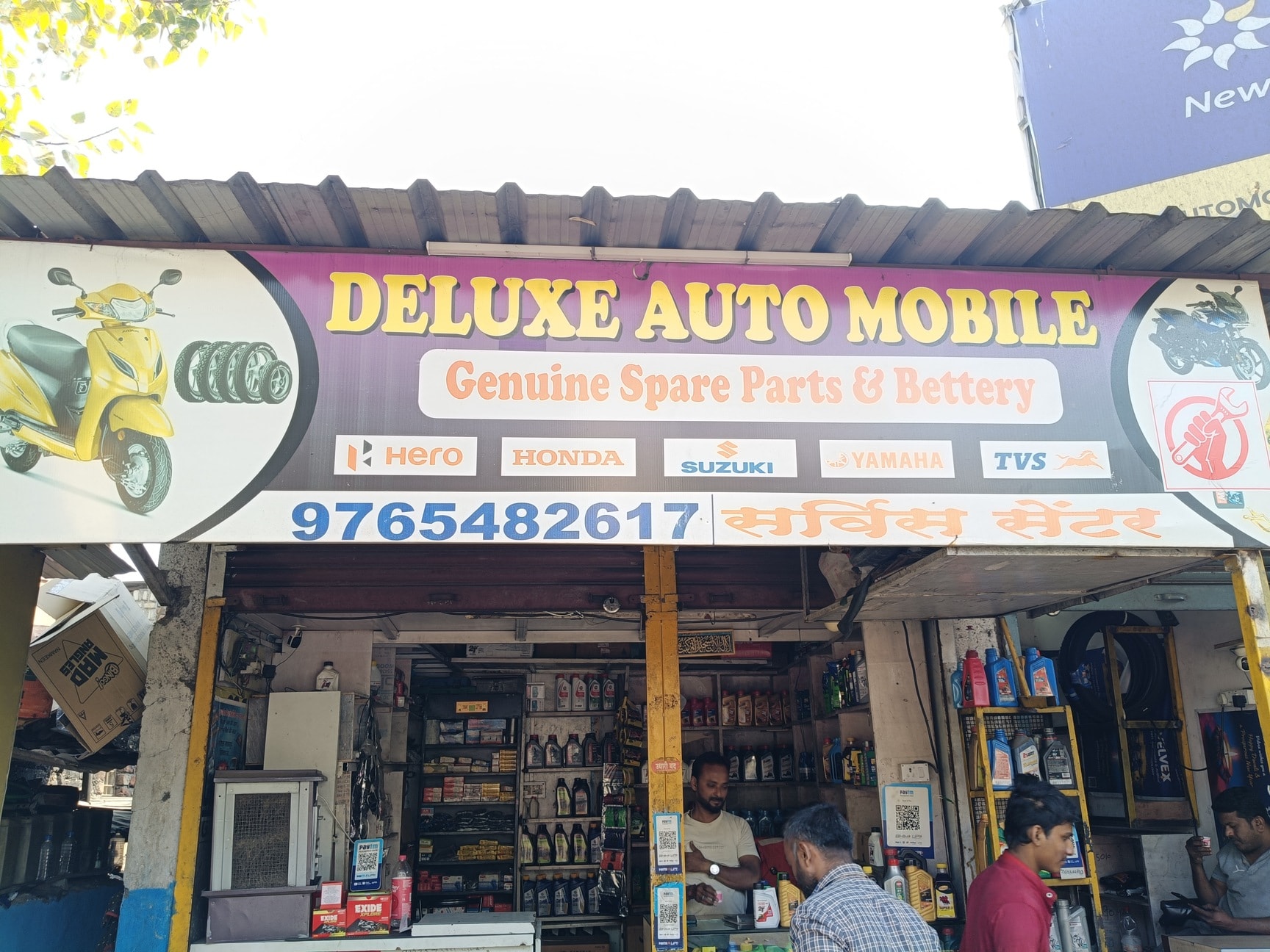 Delux Auto Mobiles in Kondhwa Budruk,Pune - Best Engine Oil Dealers ...