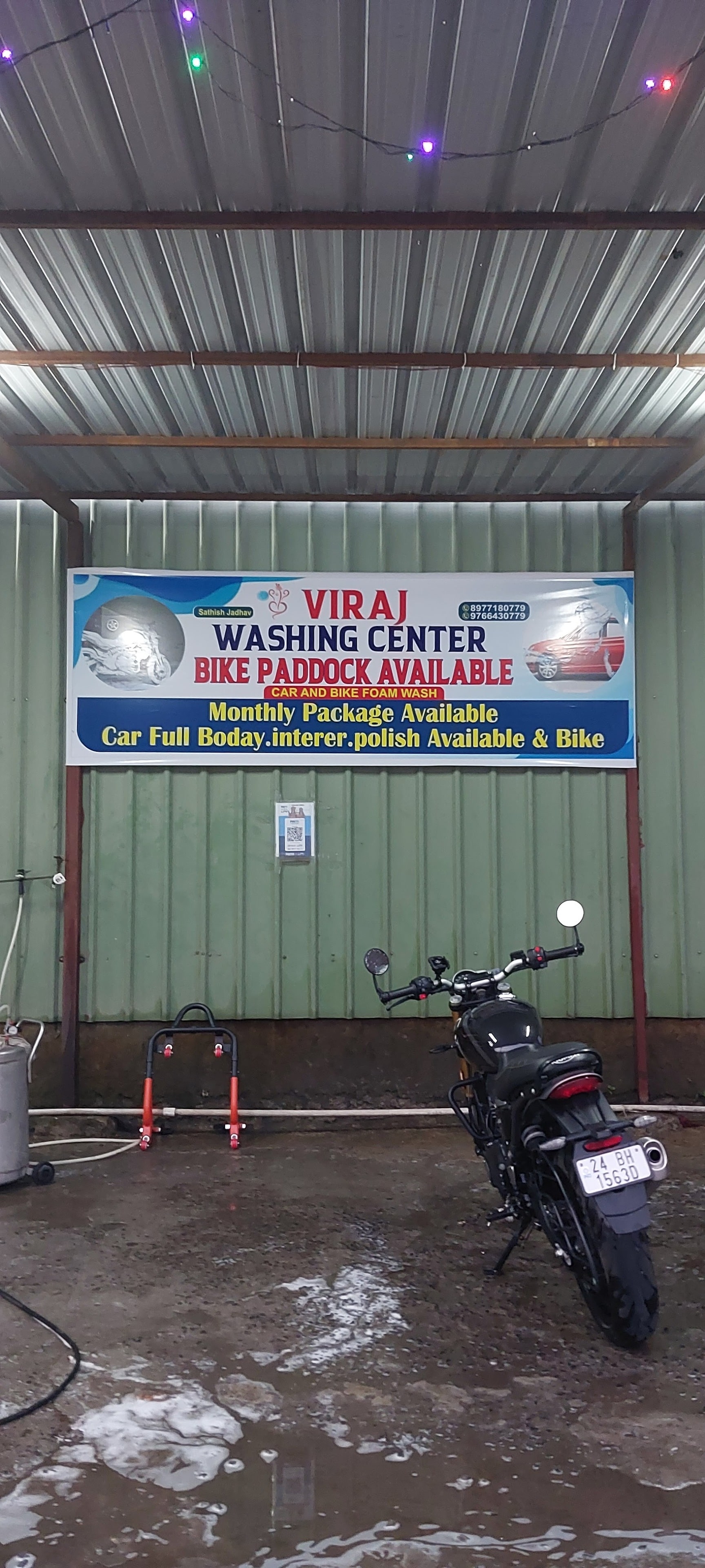 Viraj Washing Center in Hinjewadi Phase 3,Pune - Best Car Washing ...