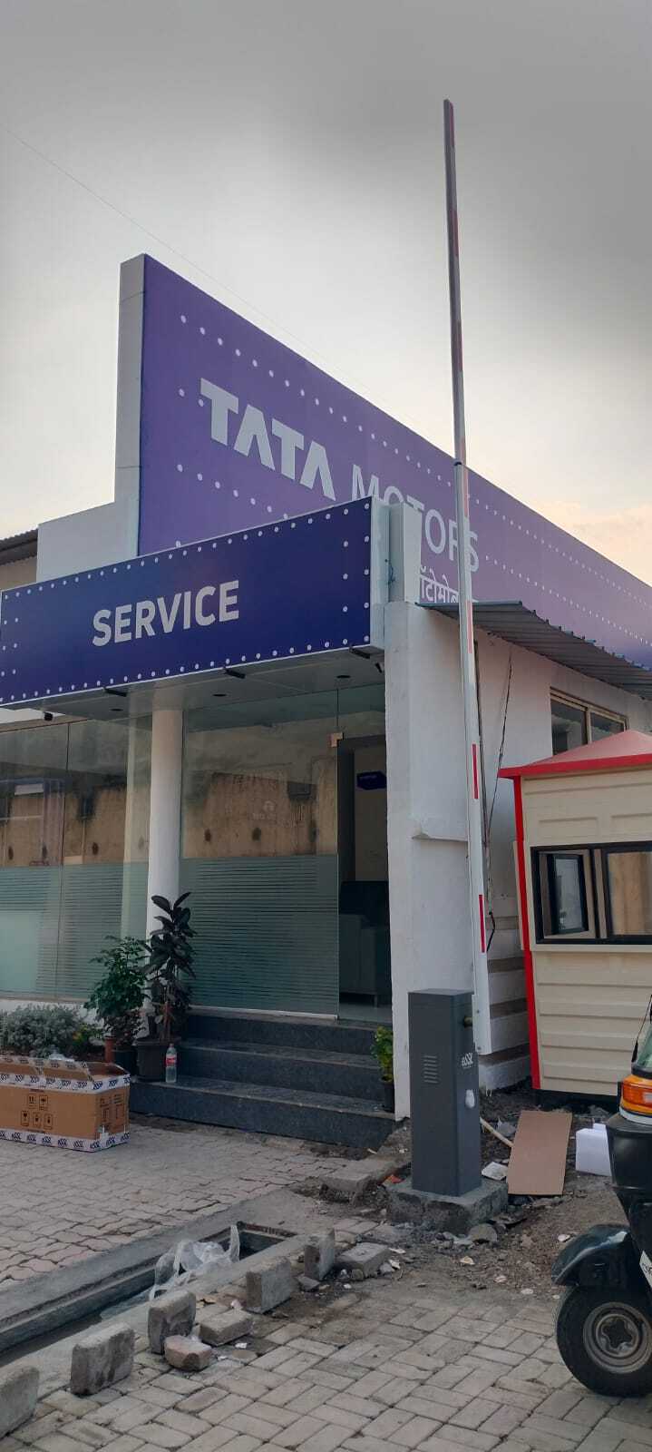 Tata Motors Showroom in Handewadi,Pune - Car Dealers near me in Pune ...