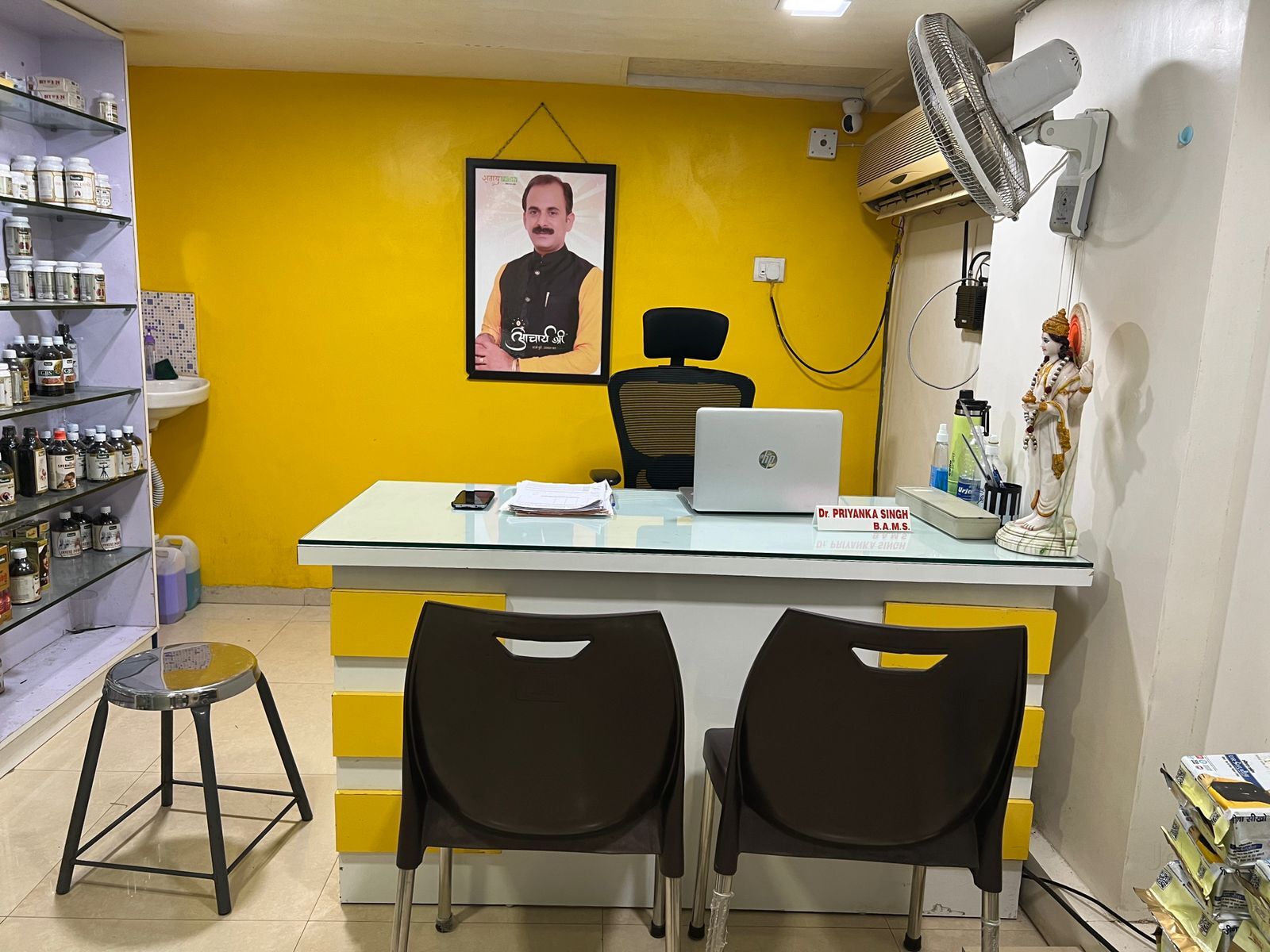 Shuddhi Hiims Ayurvedic Clinics and Hospitals in Bund Garden,Pune ...