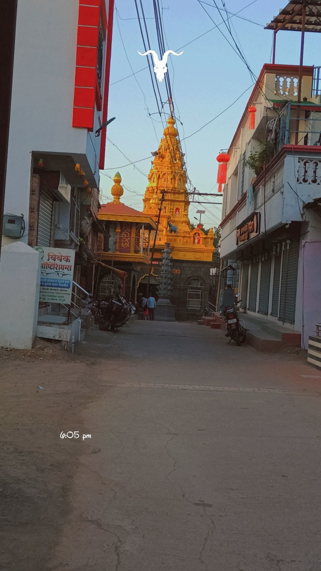 Bhairavnath Mandir in Avasari Khurd,Pune - Best Temples near me in Pune ...