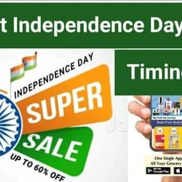 D Mart Ready in Mulshi, Pune - DMart Online Order and Delivery near me ...