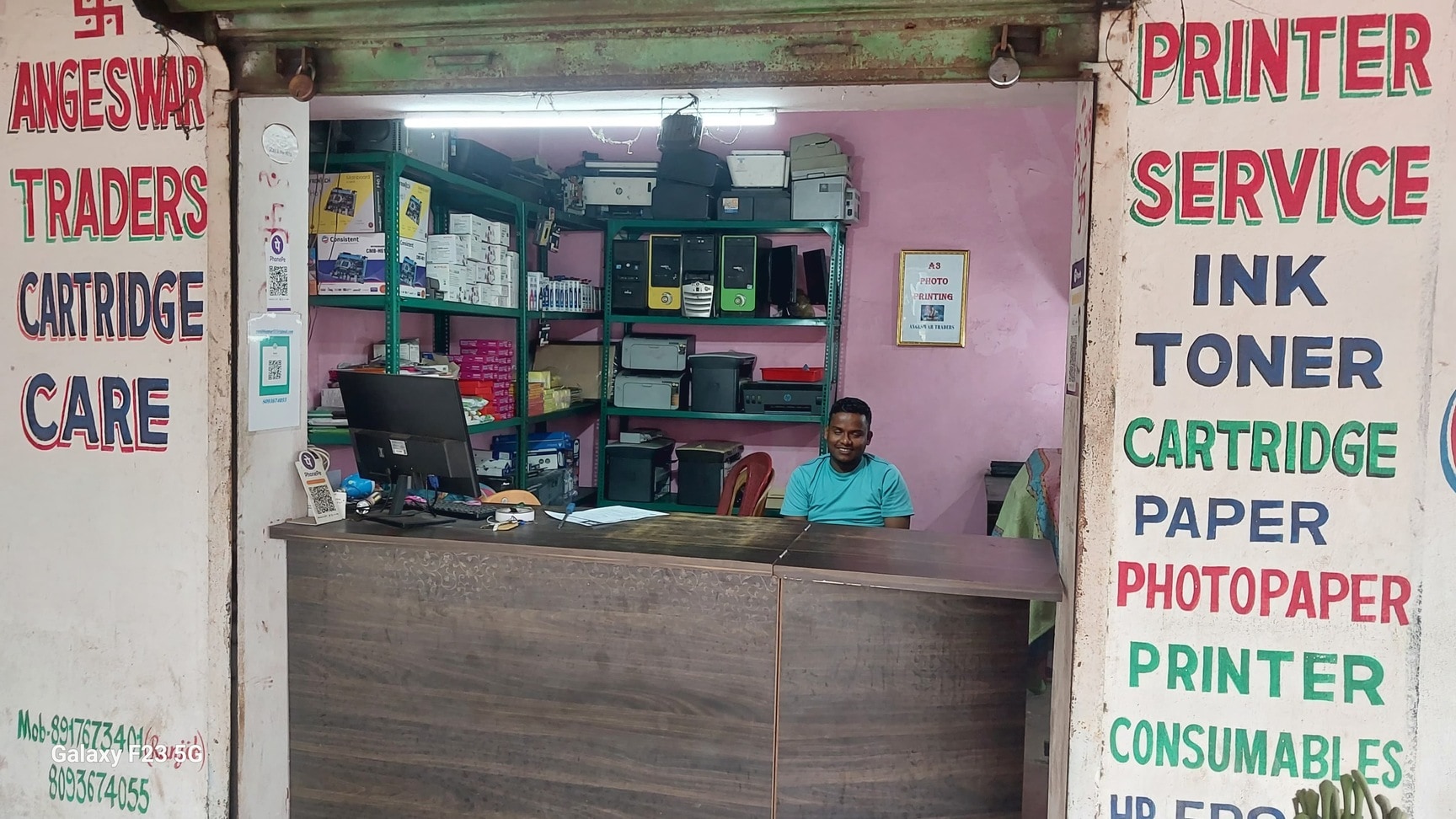 Angeswar Traders in Brahmakundi,Puri - Best Computer Printer Repair ...