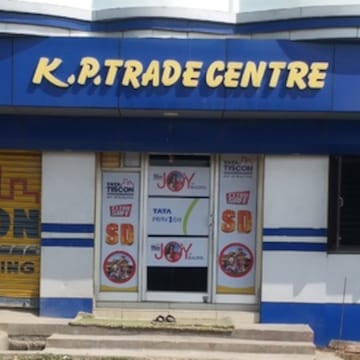 K P Trade Centre in Sen Bandh Lane, Purulia - Best Cement Dealers ...