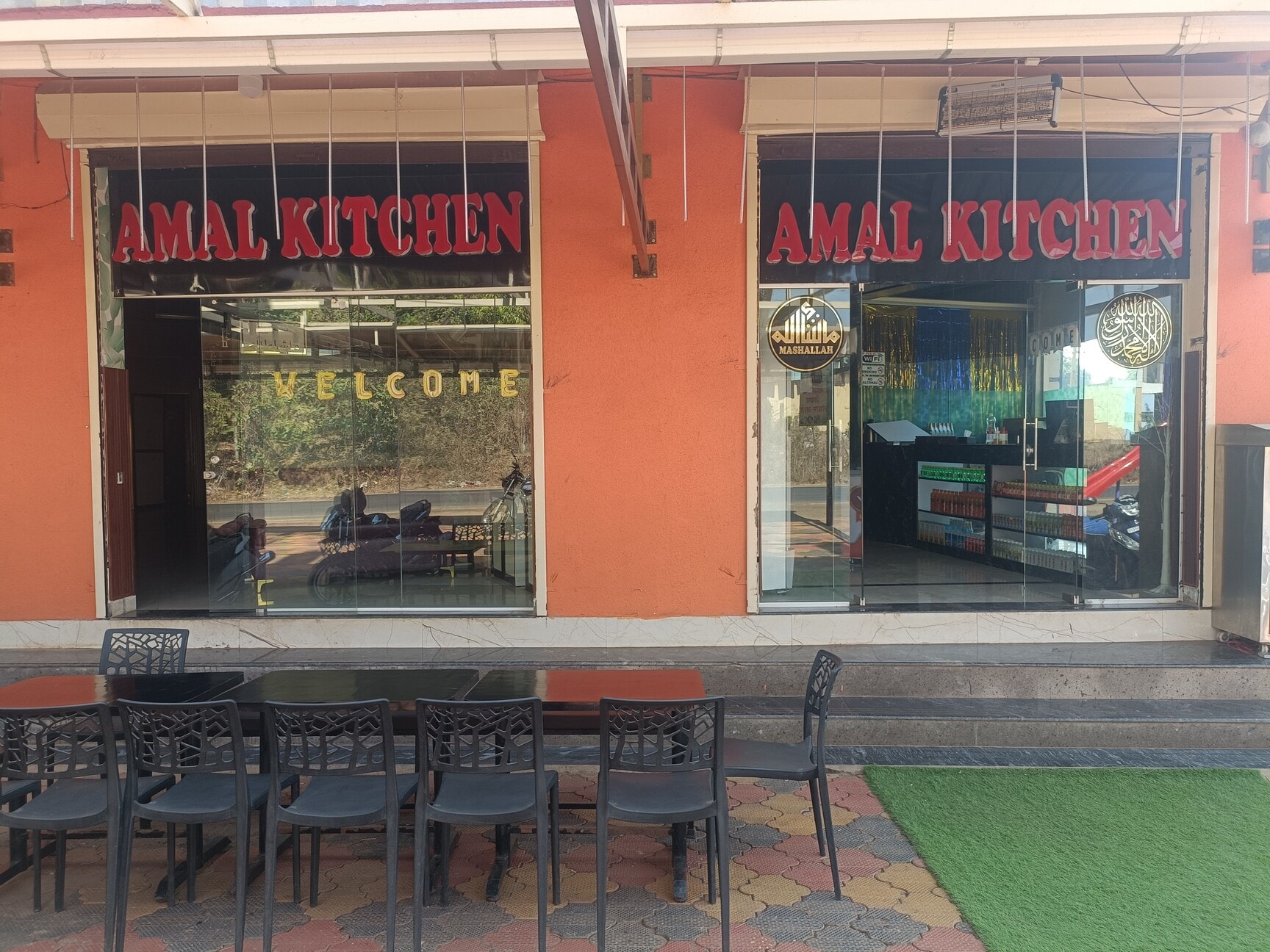 Hotel Amal Kitchen in Arathi,Shrivardhan - Best Biryani Restaurants ...