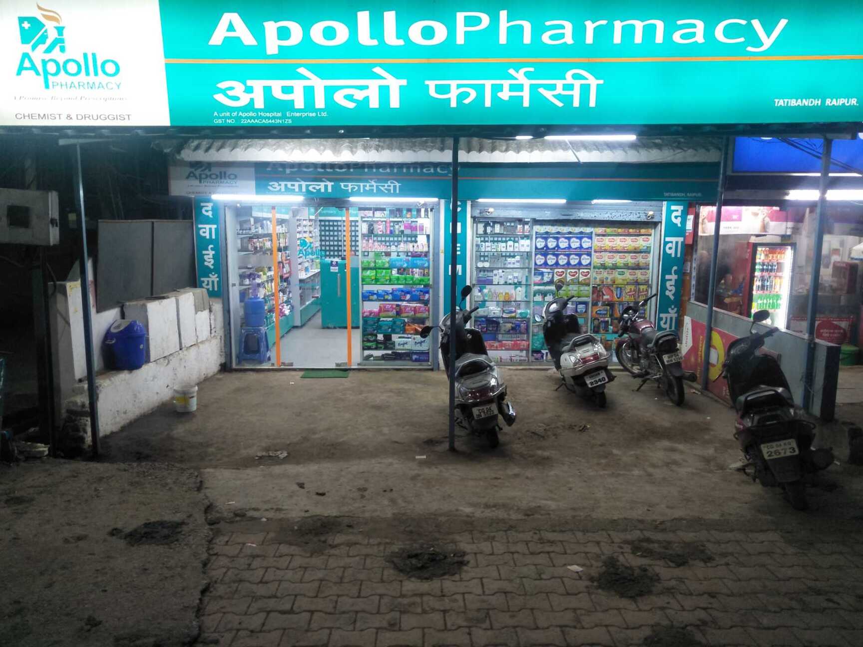 Apollo Pharmacy in Station Road,Raipur-chhattisgarh - Chemists near me ...