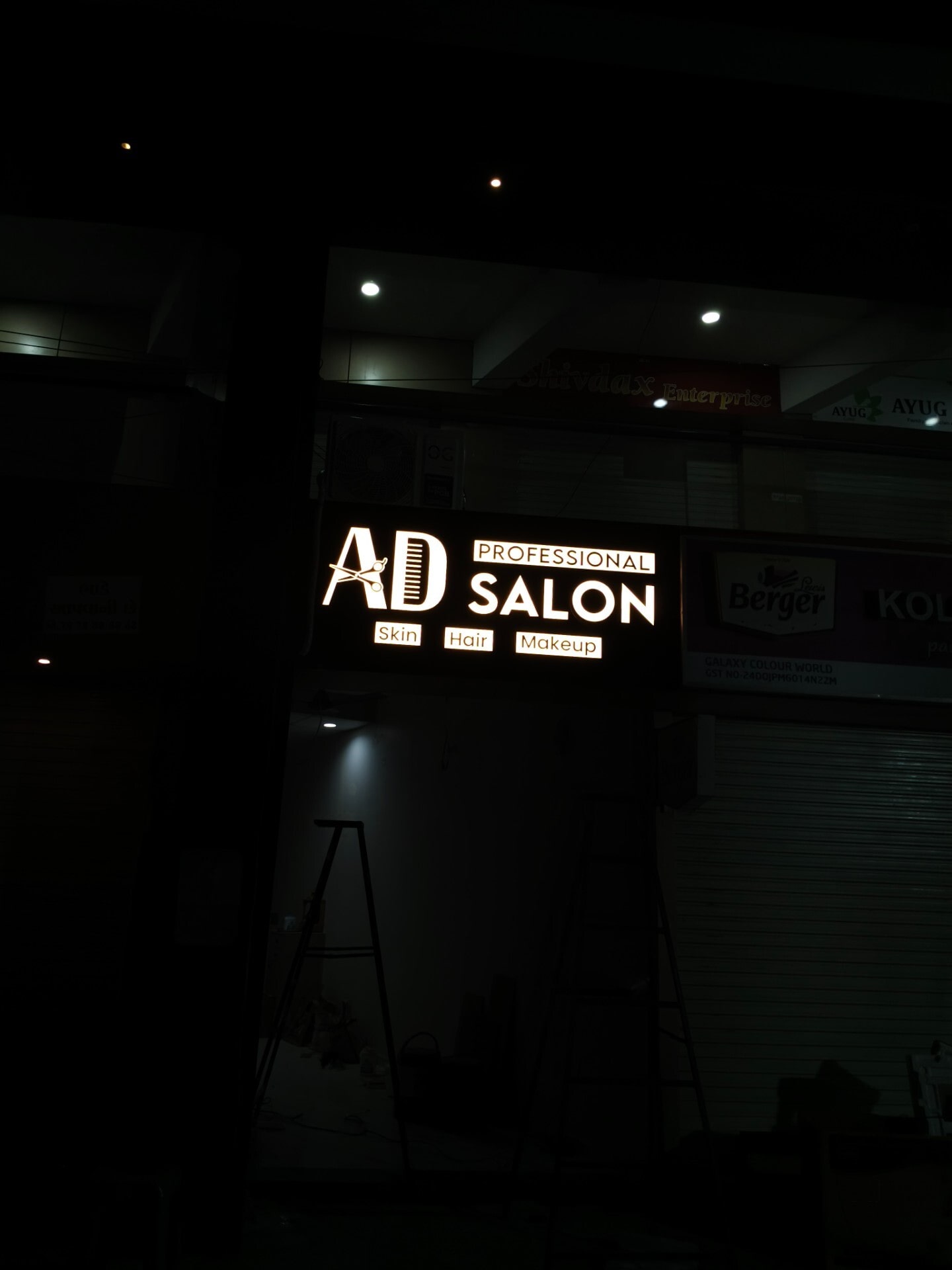 Nerix Sign in Mavdi Village,Rajkot - Best Logo Designers near me in ...