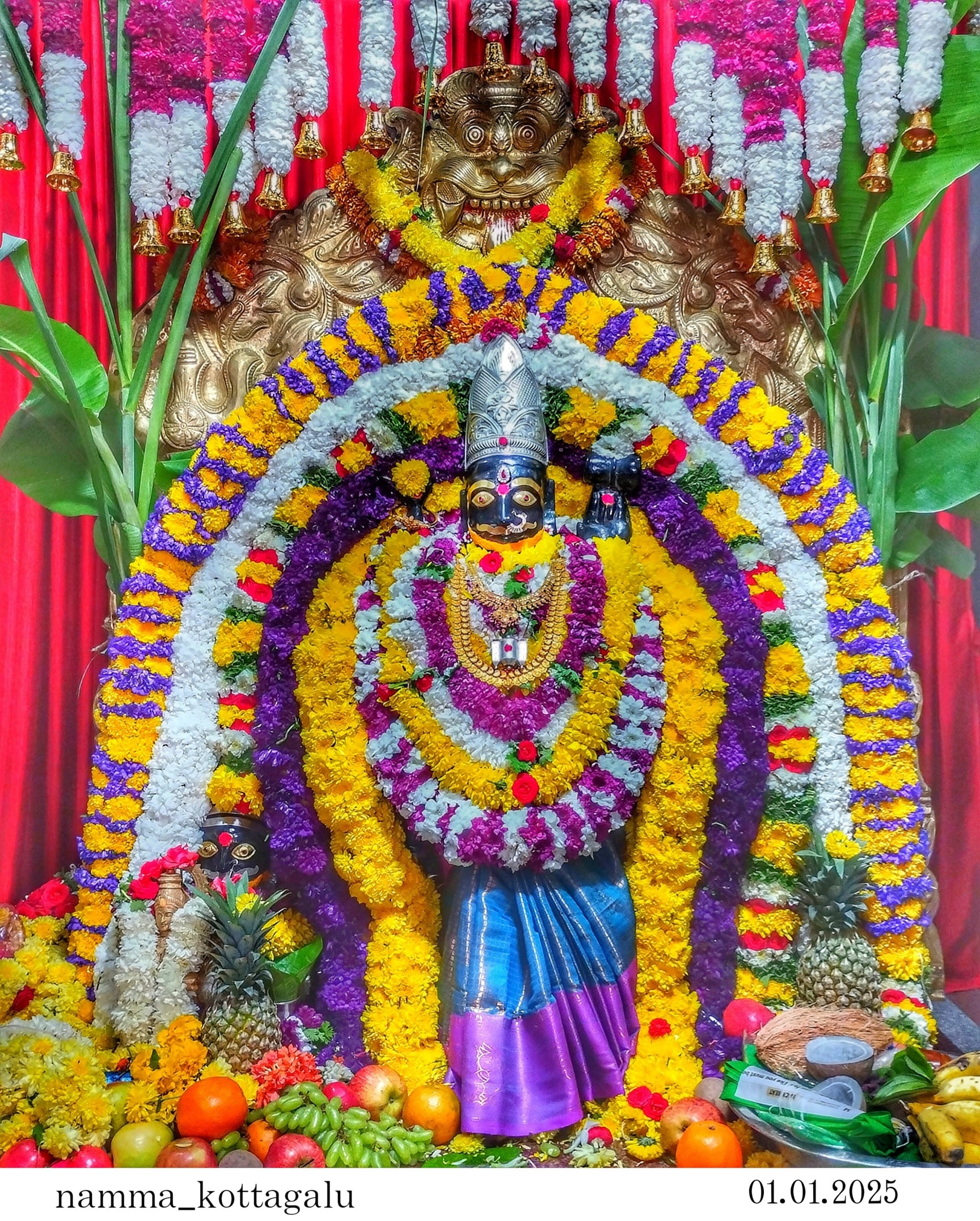 sri ramana devi