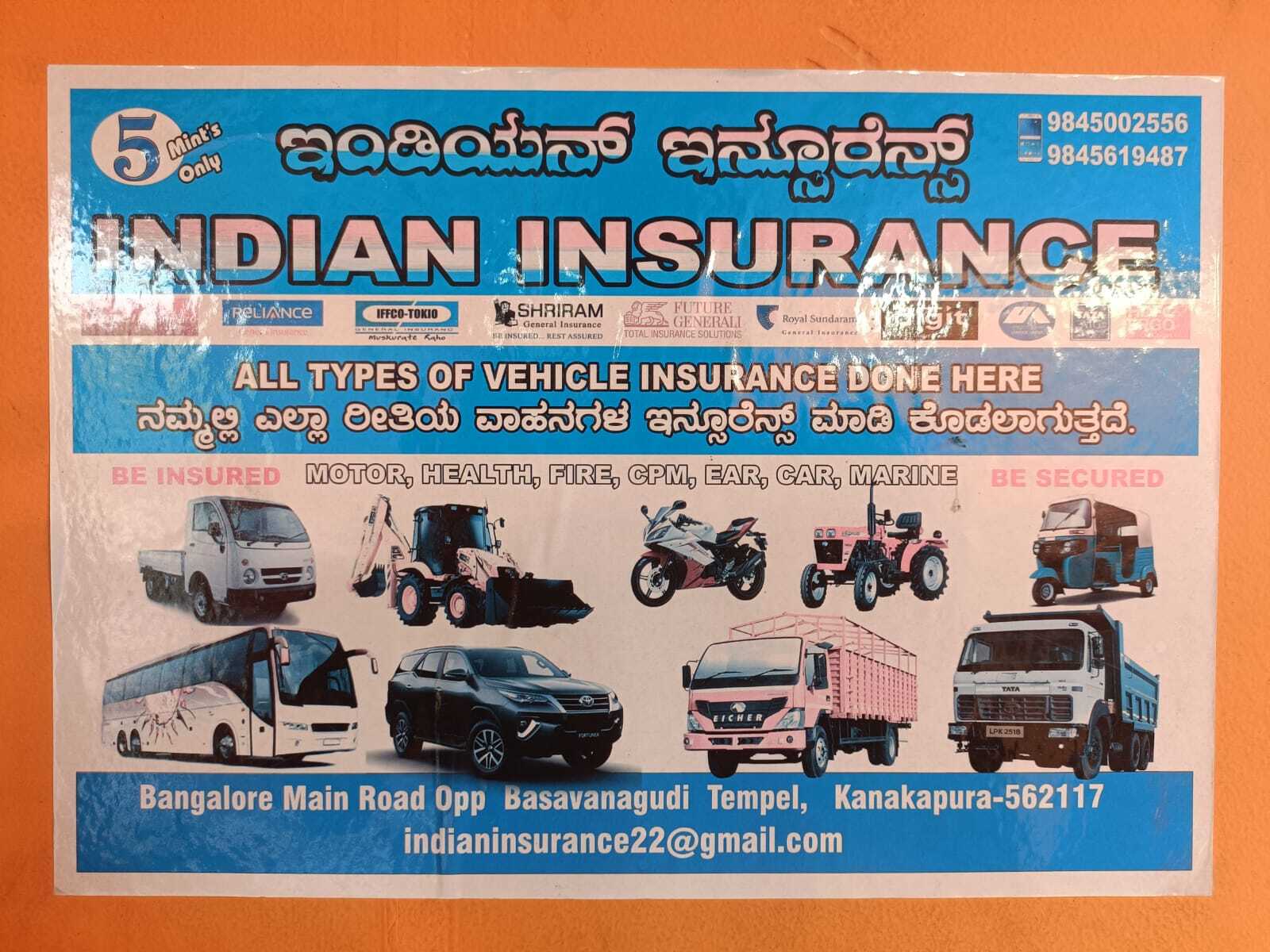 Indian Insurance in Kanakapura,Ramanagara - Best Insurance Agents near ...