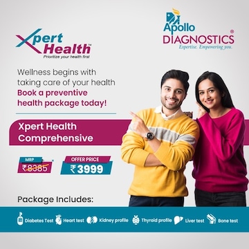 Top Diagnostic Centres For Endocrine Tsh Assay in Devakottai - Best ...