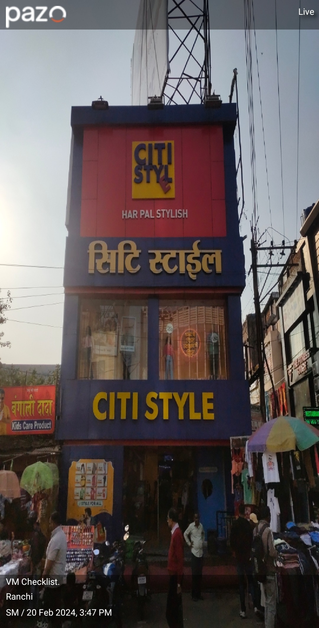 Citi Style in Hinoo Chowk,Ranchi - Readymade Garment Retailers near me ...