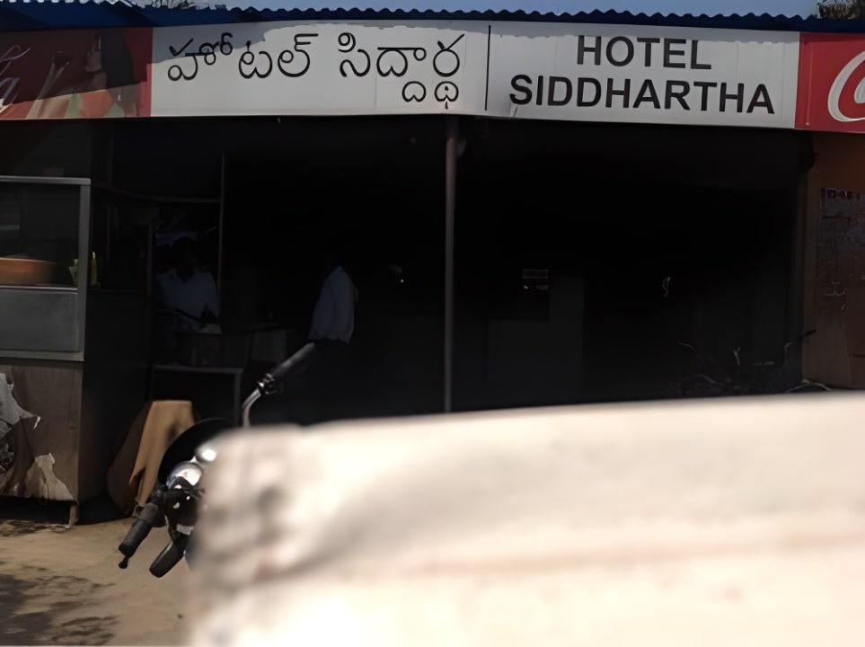 Siddhartha Hotel (Sri Sai Caterers) in Alwal,Hyderabad - Best Caterers ...