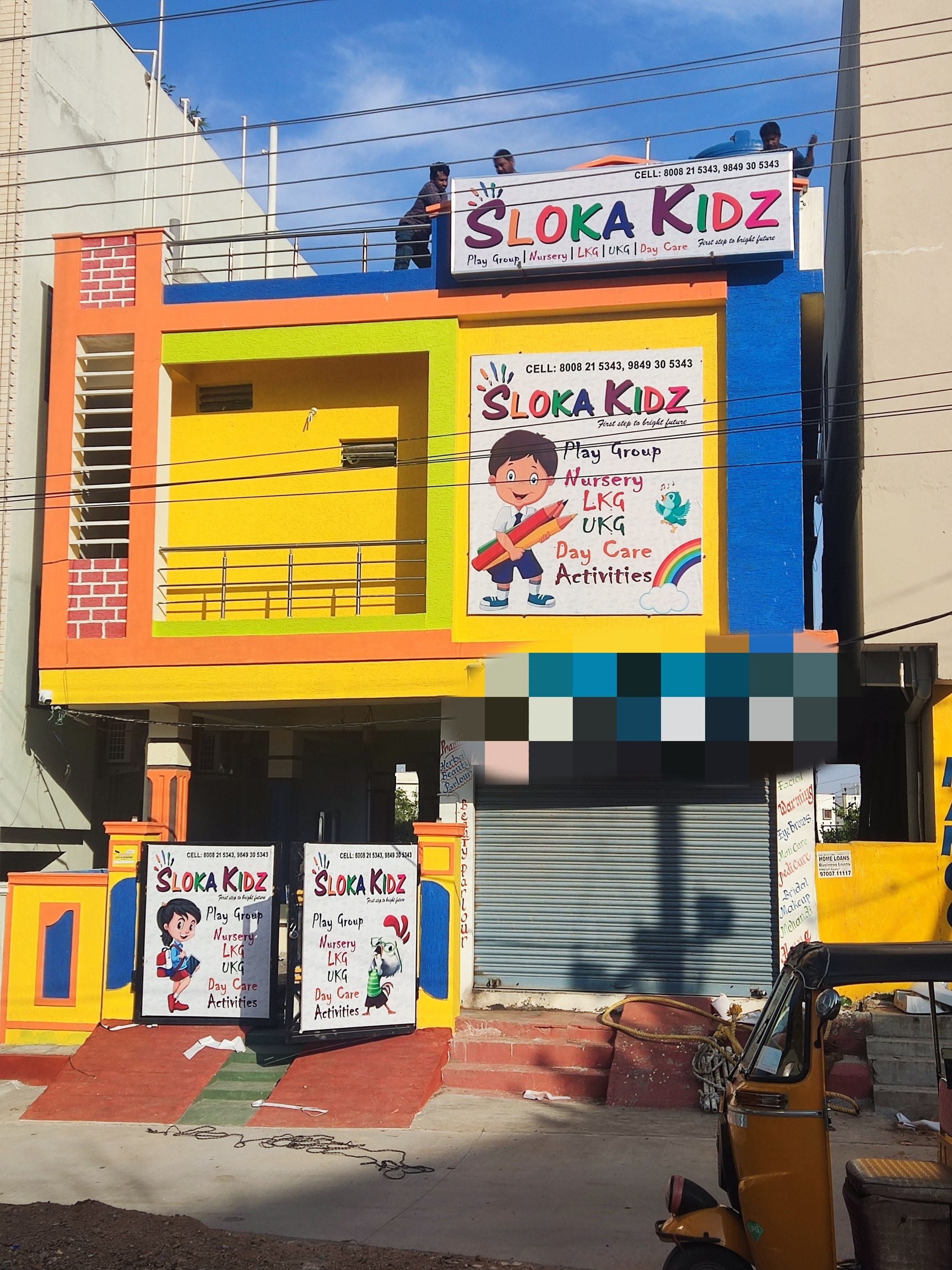 Sloka Kidz Play School Boduppal in Boduppal,Rangareddy - Best Pre ...