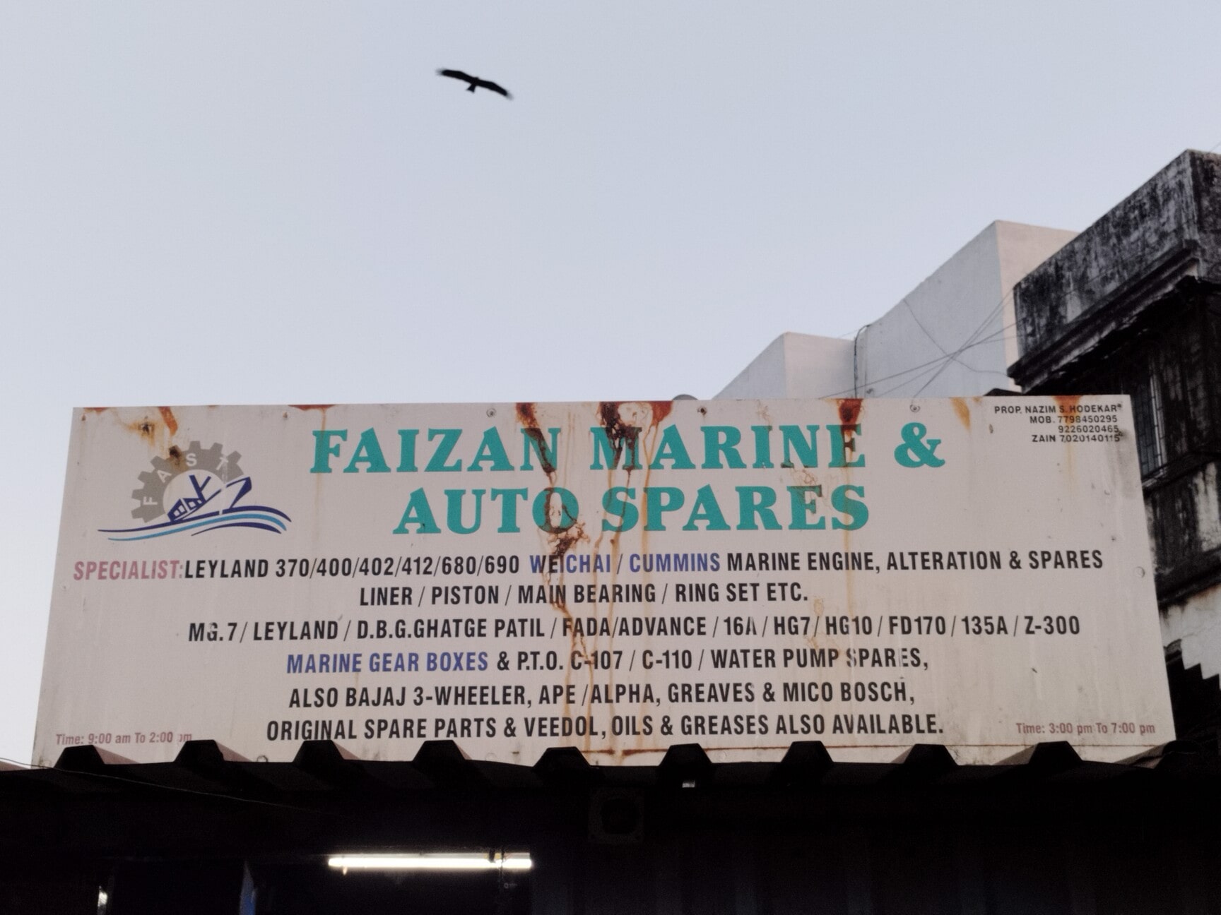 Faizan Marine & Auto Spares in Mirya,Ratnagiri - Best Marine Spare ...
