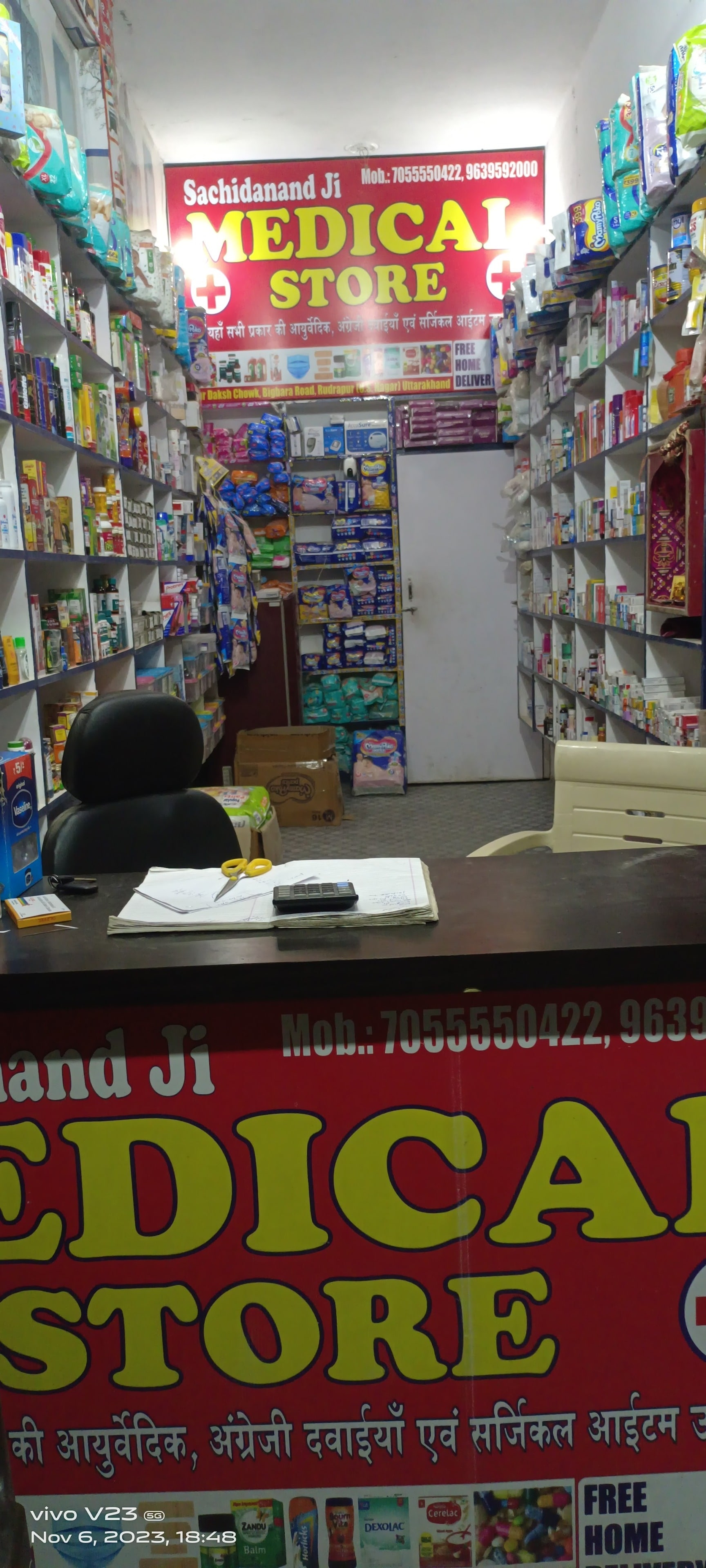 Sachidanand Medical Store in Transit Camp Road,Rudrapur - Best Chemists ...