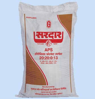 Gsfc Sardar Depot in Tenpur, Sabarkantha - Best Fertilizer Dealers in ...