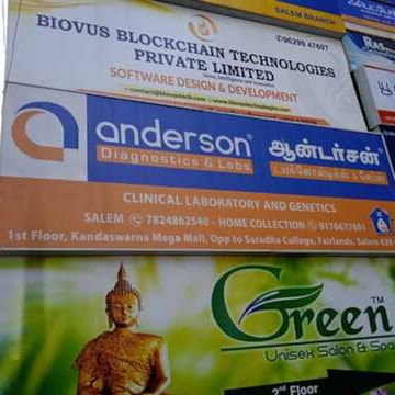 Anderson Diagnostic Centres Near me in Chennai | Justdial