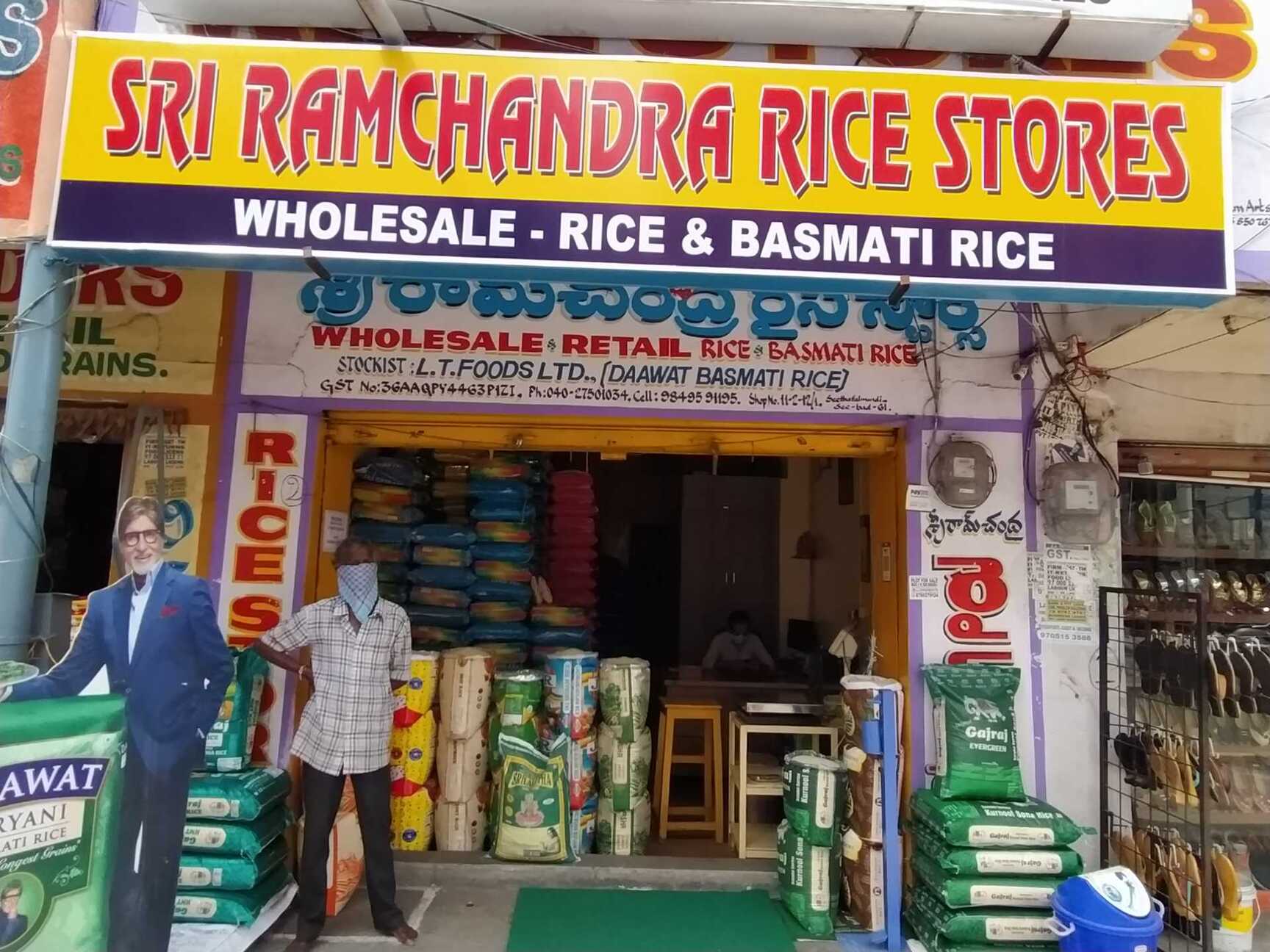 Sri Ramchandra RICE Stores in Bhoiguda,Secunderabad - Best Rice ...