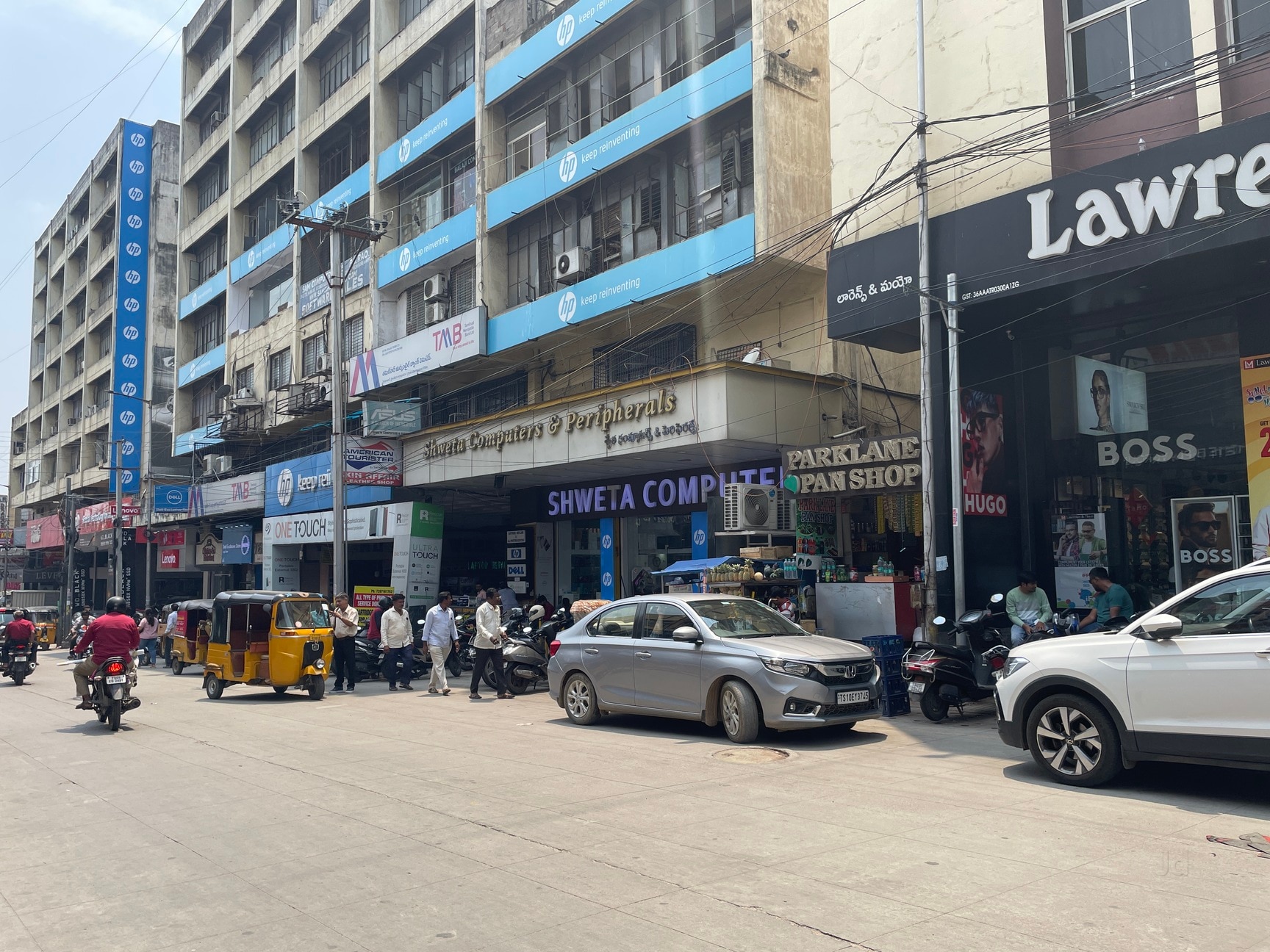 Shweta Computers in Sarojini Devi Road,Secunderabad - Best Computer ...