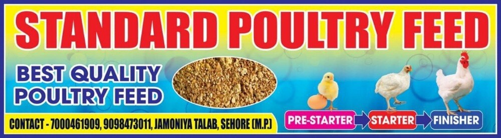 Standard Poultry Feed in Raipura, Sehore - Best Poultry Farms in Sehore ...