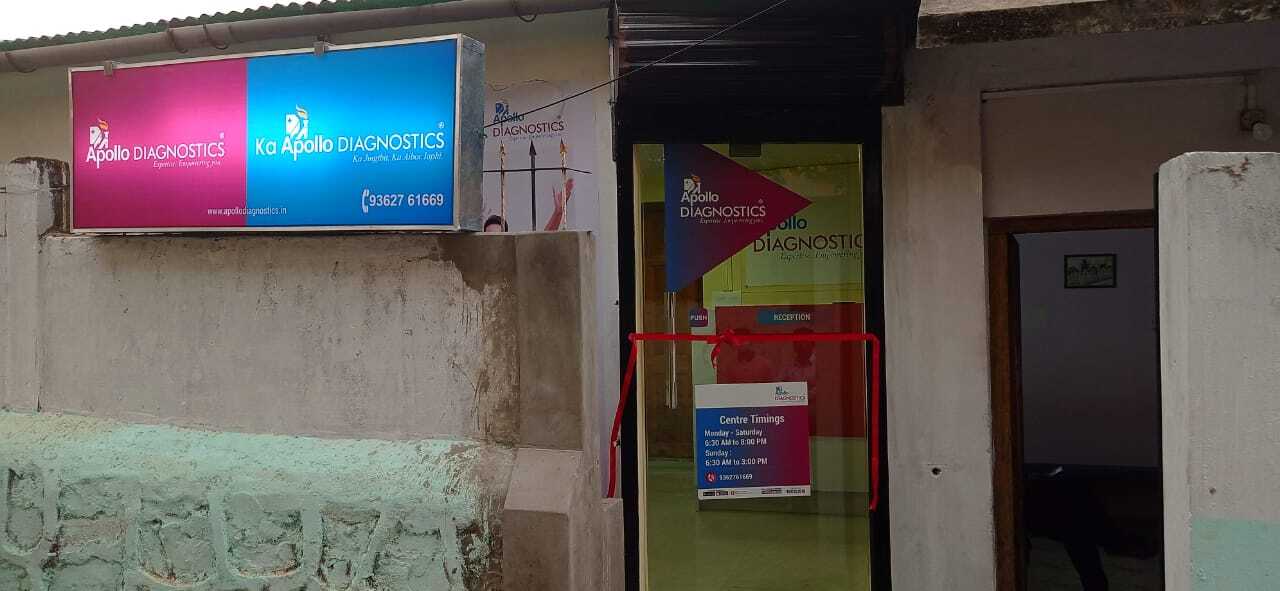 Apollo Diagnostics in Motinagar,Shillong - Pathology Labs near me in ...