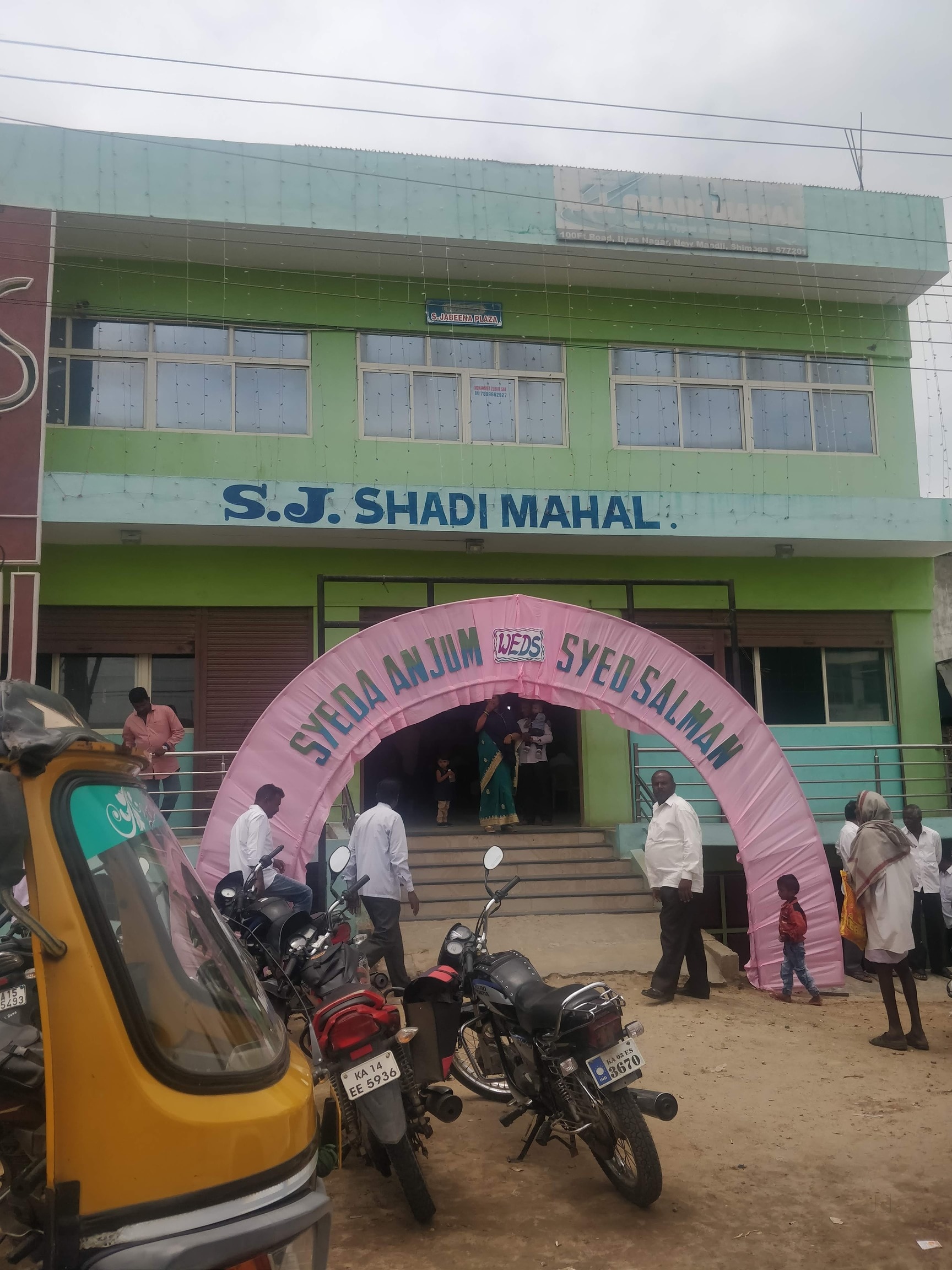 sjshadi mahal in Shimoga - Best Event Venues near me in Shimoga - Justdial