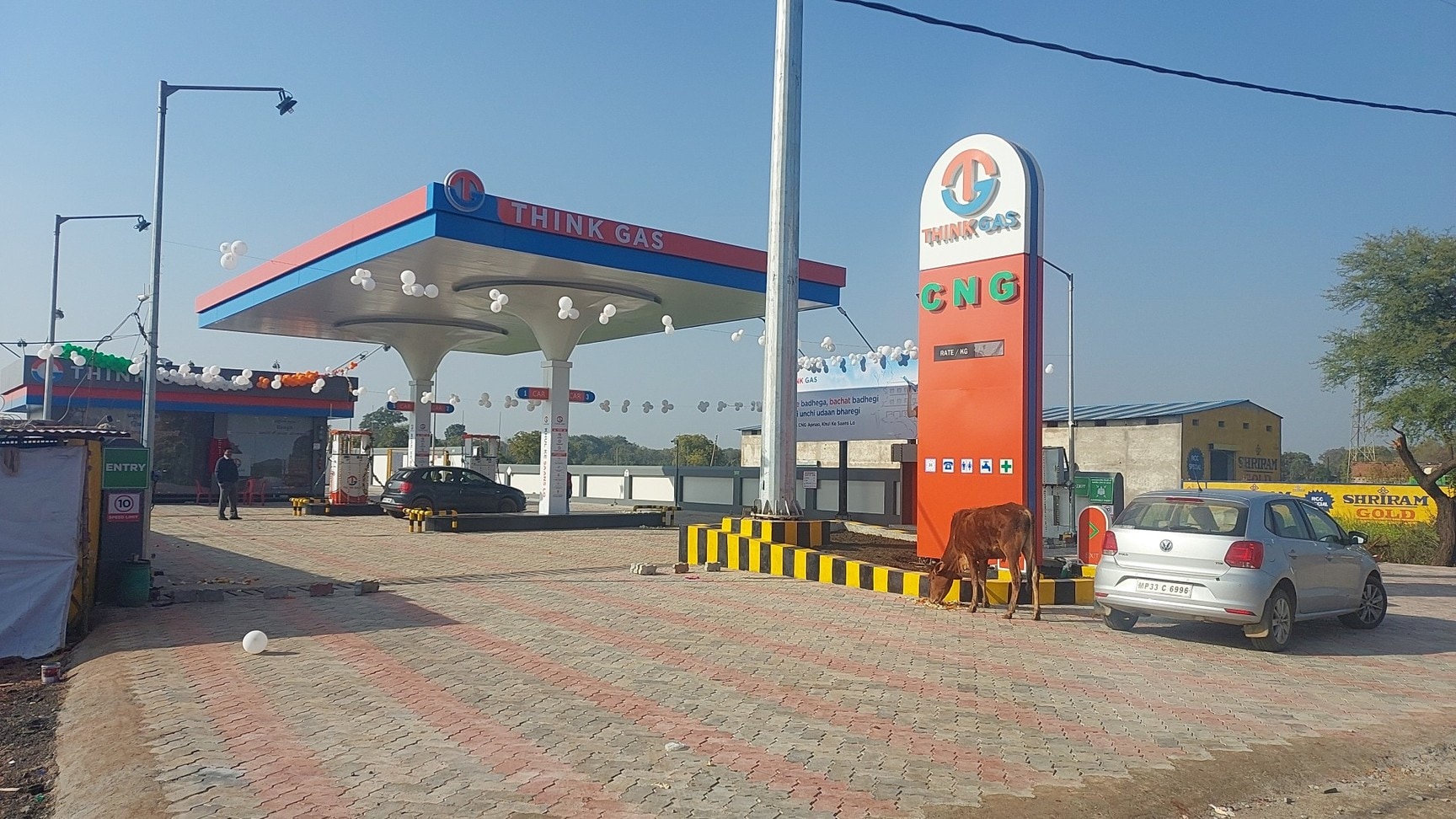 Shanti Fuels - Cng Station in Katthamil Shivpuri,Shivpuri - CNG Filling ...