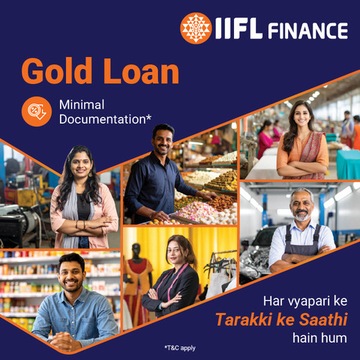 IIFL Finance in Velapur, Shirdi - Apply For Instant Loan and Business ...
